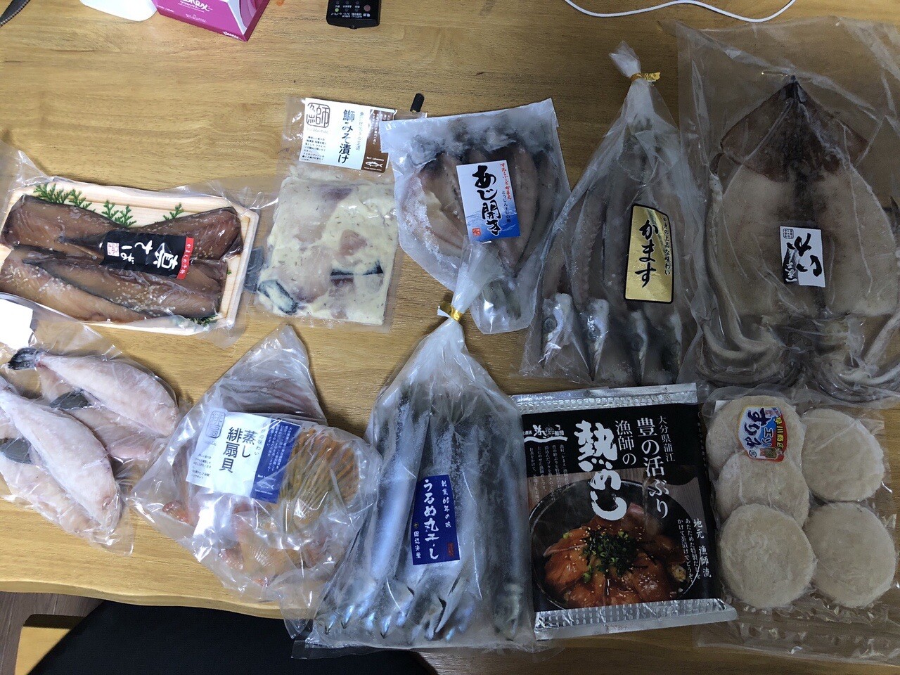 春休みの旅行で泊まった宿で懸賞を出したら... / ダイさんのモーメント | YAMAP / ヤマップ