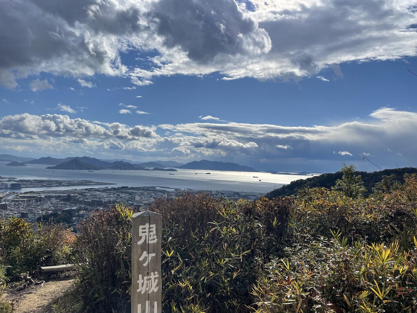今年最後の家族でお山は鬼ヶ城山！ / enさんの窓ヶ山・向山の活動データ | YAMAP / ヤマップ