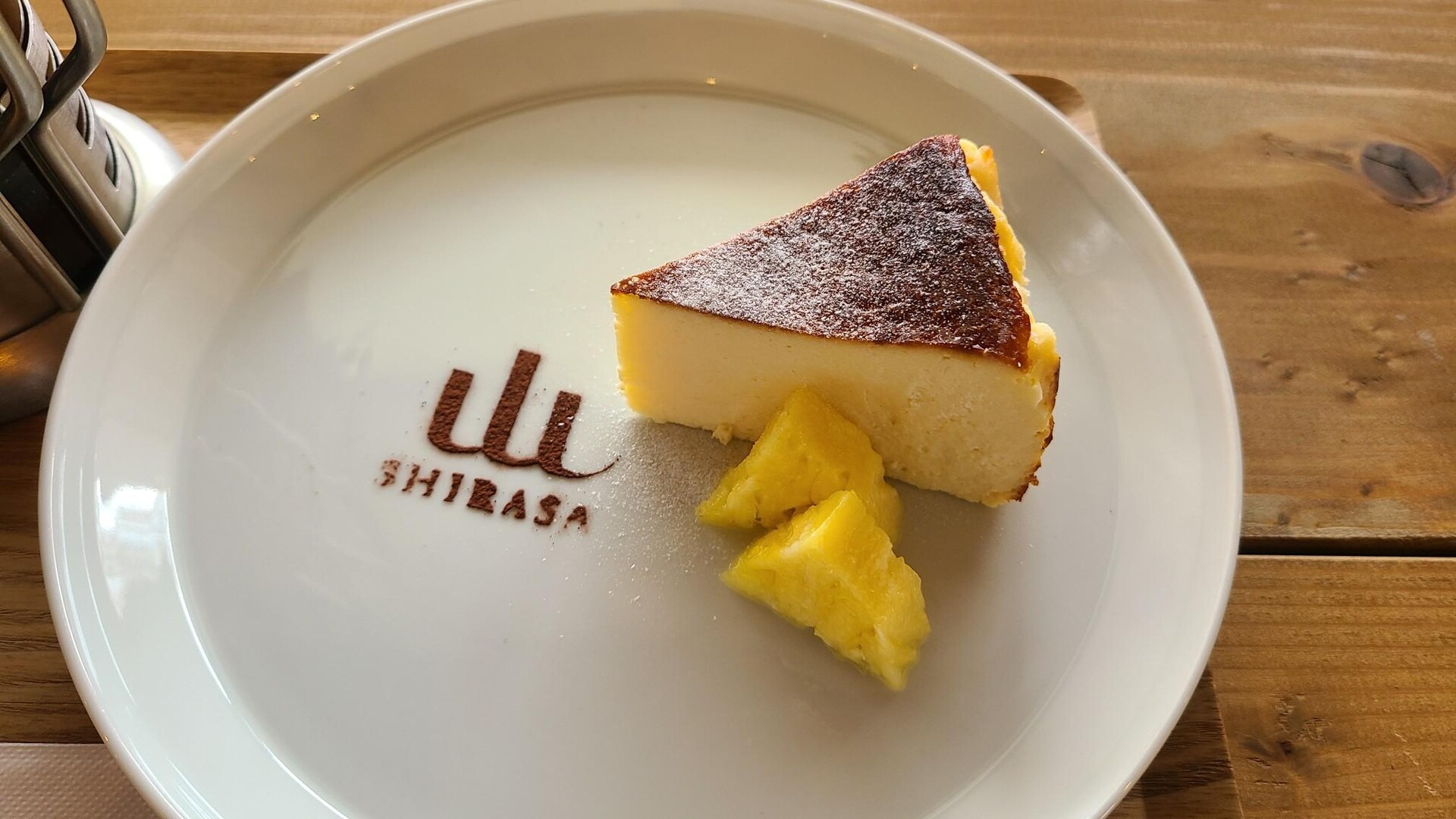 霧天狗と麻婆丼(石鎚山) / kaz23さんの石鎚山・堂ヶ森・二ノ森の活動データ | YAMAP / ヤマップ