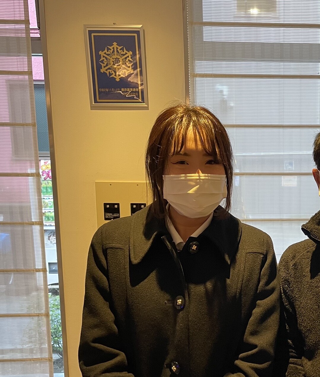 大阪で社員研修旅行 バスガイドさんと記念... / 鹿児島のTS4さんのモーメント | YAMAP / ヤマップ