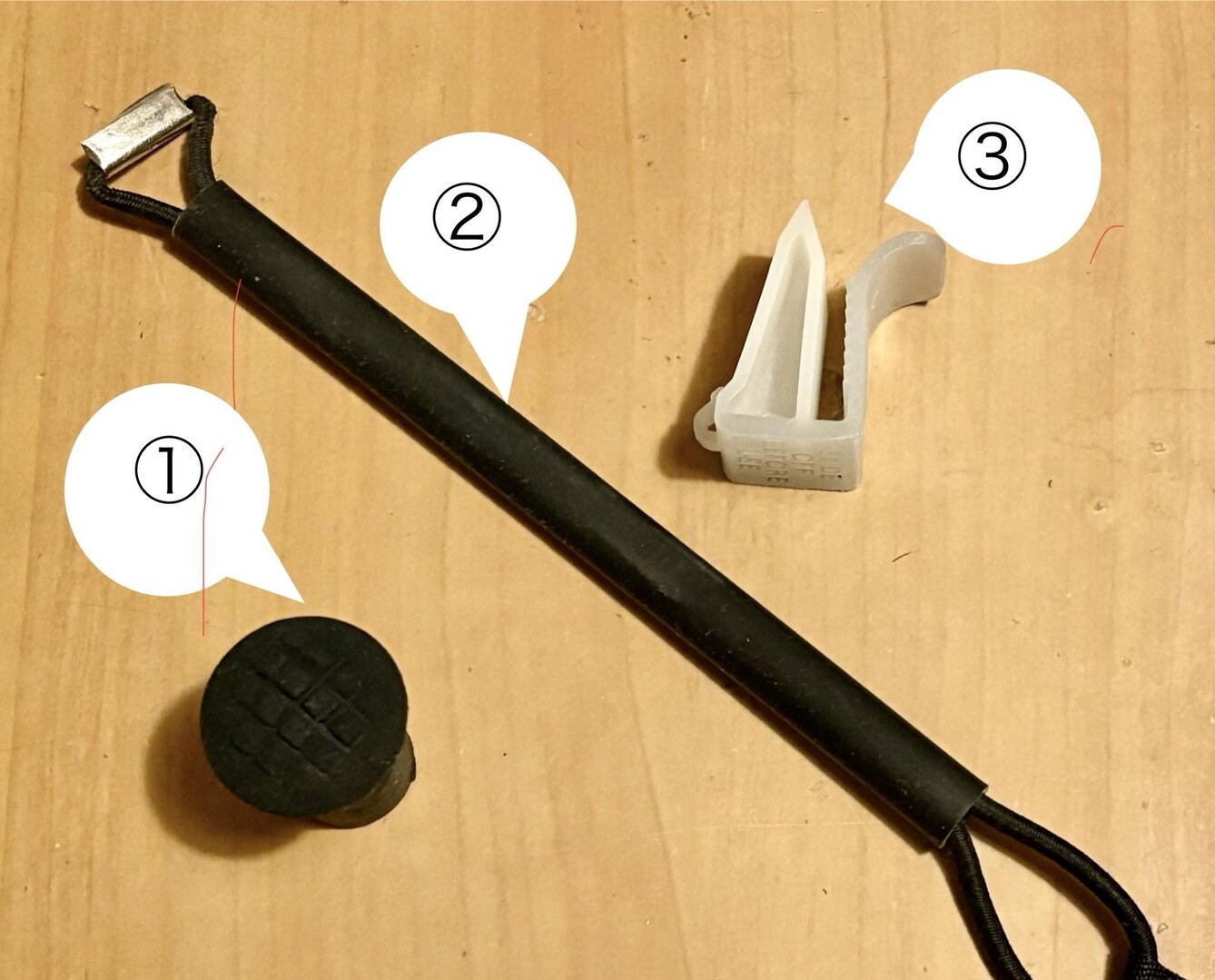 クイズ山の落とし物 これは何でしょ... / HM・ディーワンケービーさんのモーメント | YAMAP / ヤマップ