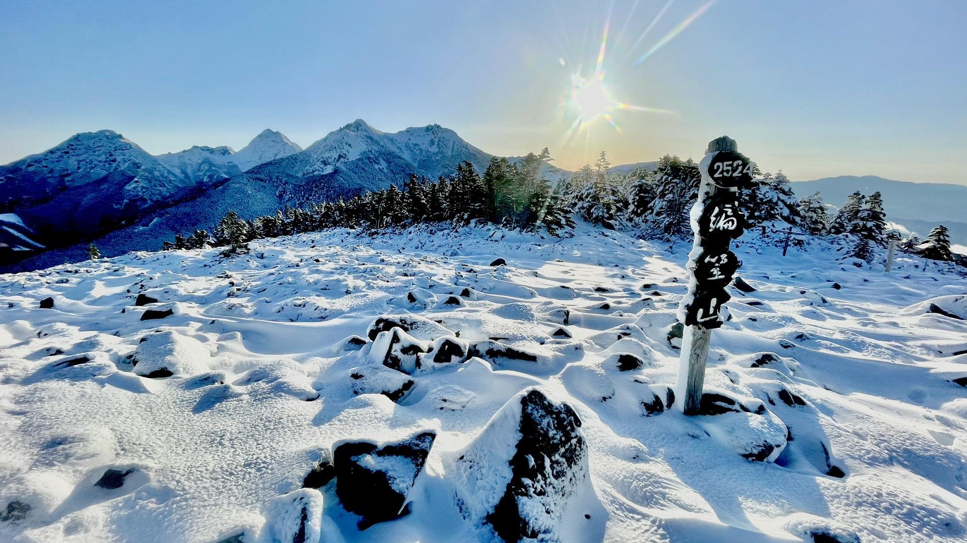 ソロ ️編笠山ノートレース🙌 (八ヶ岳南北縦走敗退) / nukiさんの八ヶ岳（赤岳・硫黄岳・天狗岳）の活動データ | YAMAP / ヤマップ
