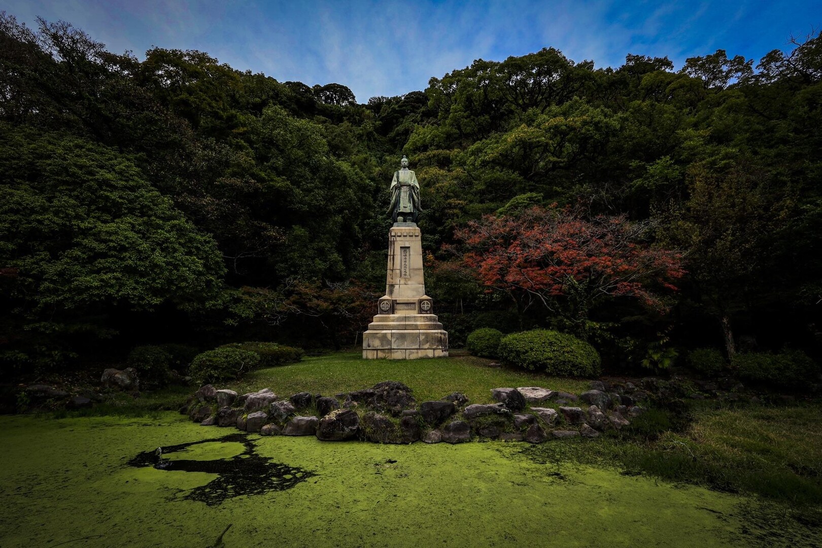 鹿児島市-2022-12-02 / やすさんの鹿児島市の活動データ | YAMAP / ヤマップ