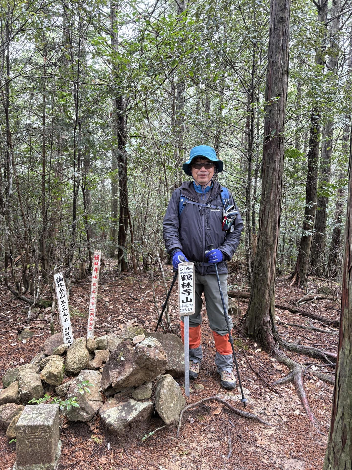 鶴林寺山 / ta3netさんの鶴林寺山の活動データ | YAMAP / ヤマップ