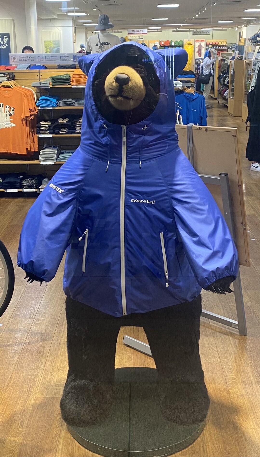 mont-bell新宿店に寄ったら モン... / つっちさんのモーメント | YAMAP / ヤマップ