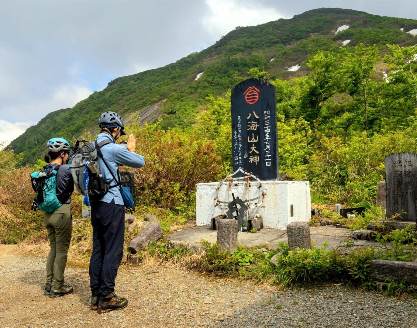 鎖場はご褒美！？激闘の八海山！ / なおえさんの越後駒ヶ岳・八海山・荒沢岳の活動データ | YAMAP / ヤマップ
