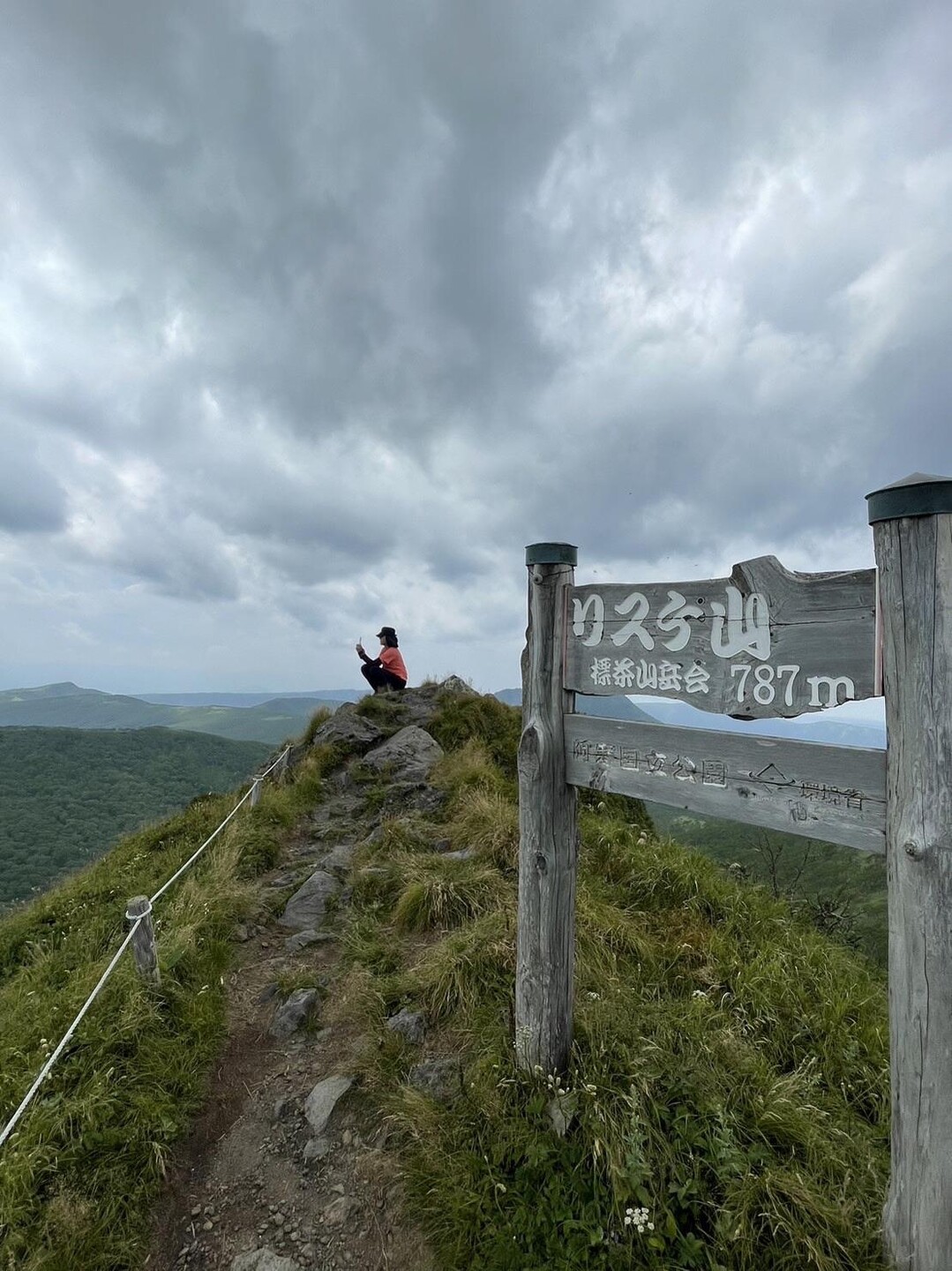 リスケ山 / rucola_hakkoさんの摩周岳（カムイヌプリ）・西別岳・摩周湖の活動データ | YAMAP / ヤマップ