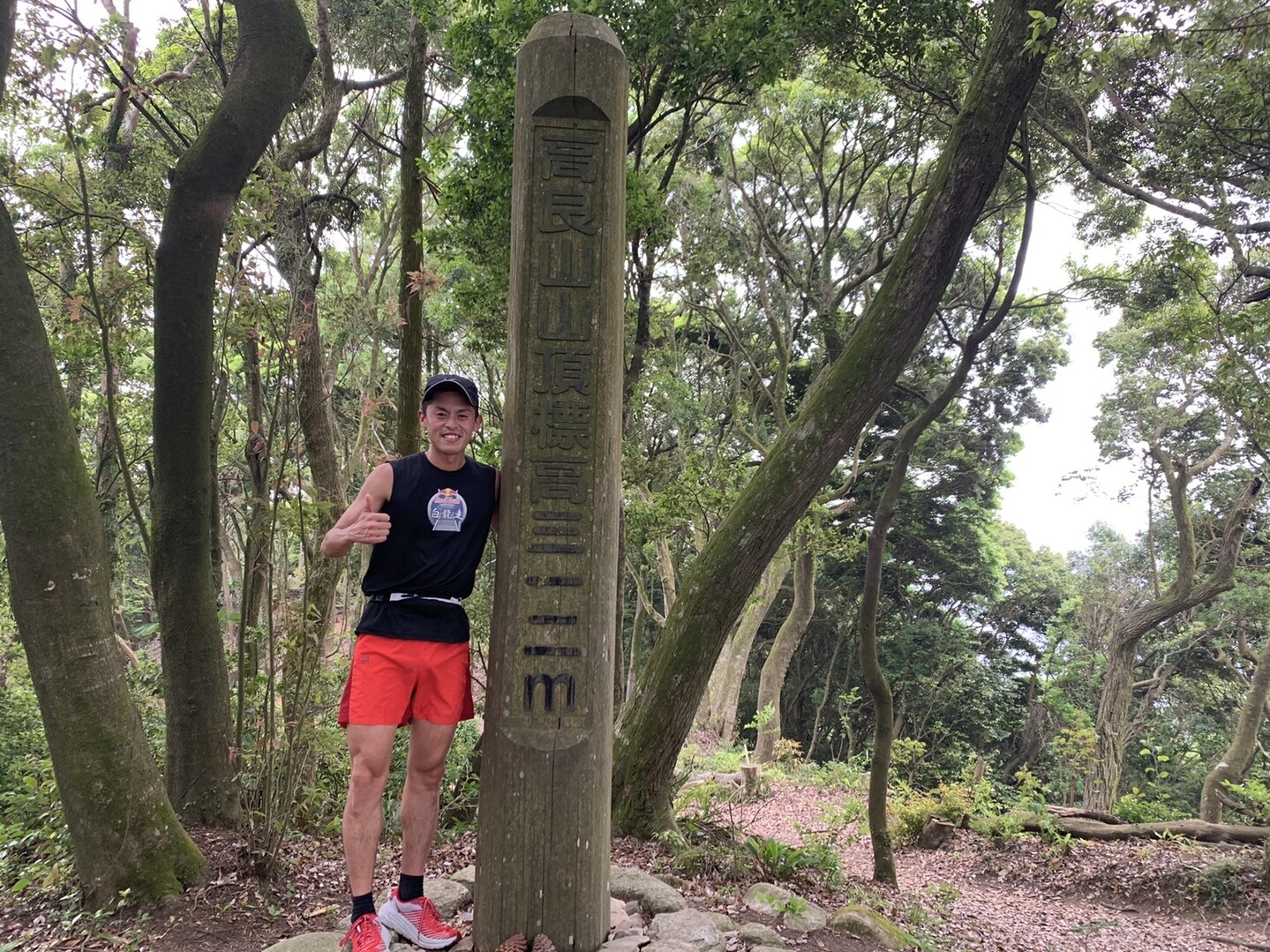 高良山 / Oyama Takayukiさんの高良山・発心山・鷹取山の活動データ | YAMAP / ヤマップ