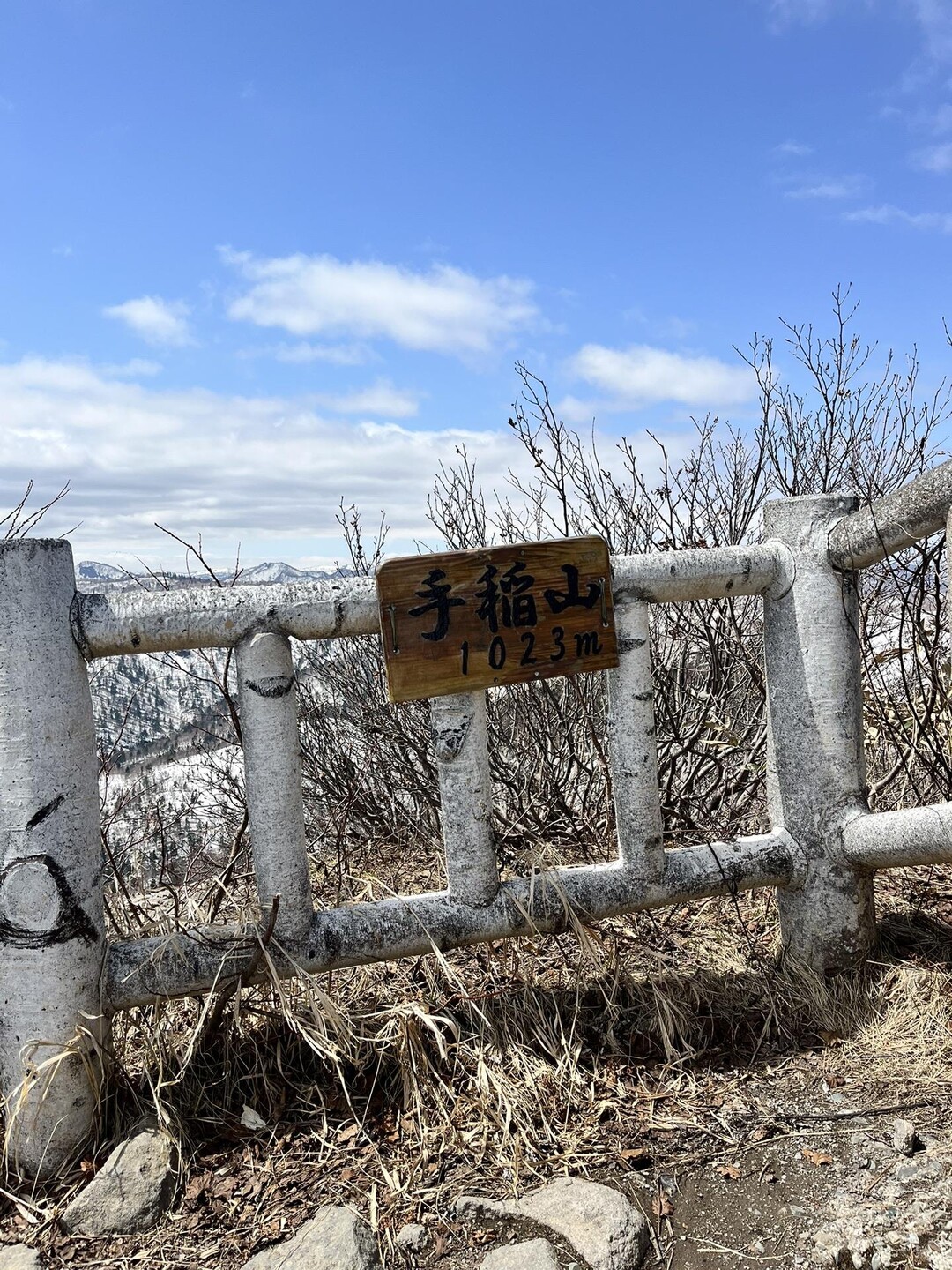 手稲山 / mamoさんの手稲山・奥手稲山の活動データ | YAMAP / ヤマップ