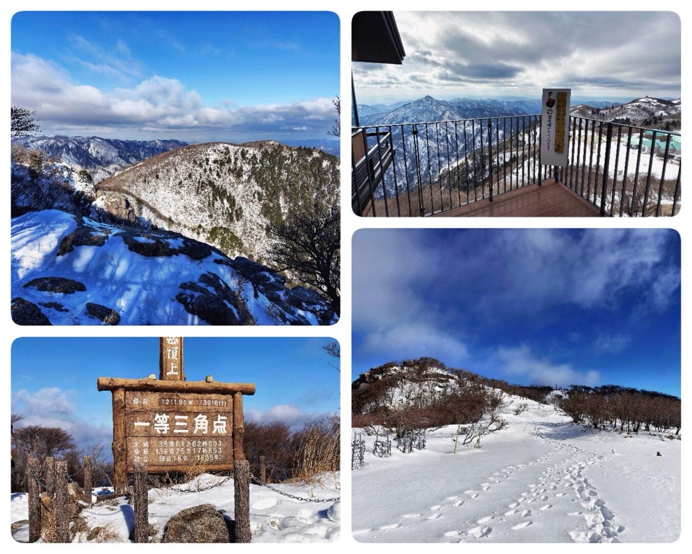 御在所岳 雪山歩 / ななくささんの御在所岳（御在所山）・雨乞岳の活動日記 | YAMAP / ヤマップ