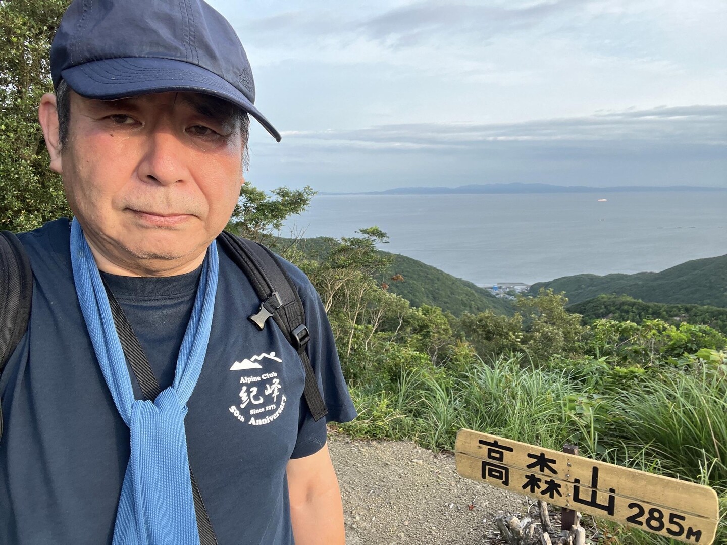 チョコっと山登り 四国山・高森山 / do-yanさんの高森山・四国山・学文字山の活動データ | YAMAP / ヤマップ