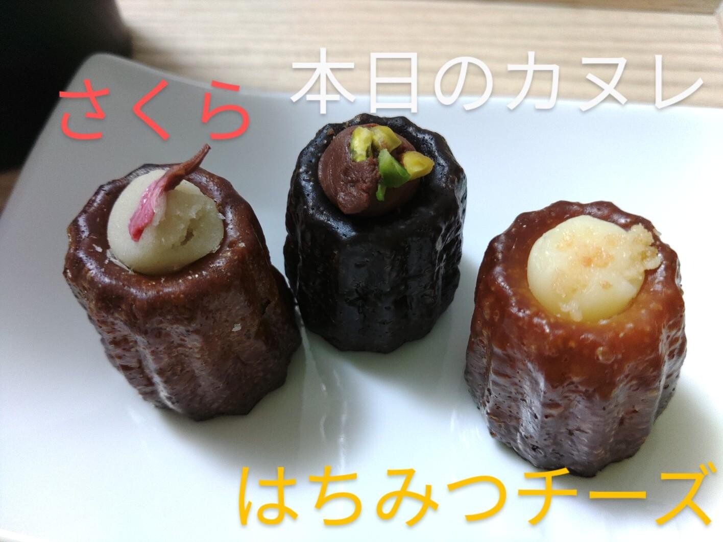 コーヒータイム☕ / salmaさんのモーメント | YAMAP / ヤマップ