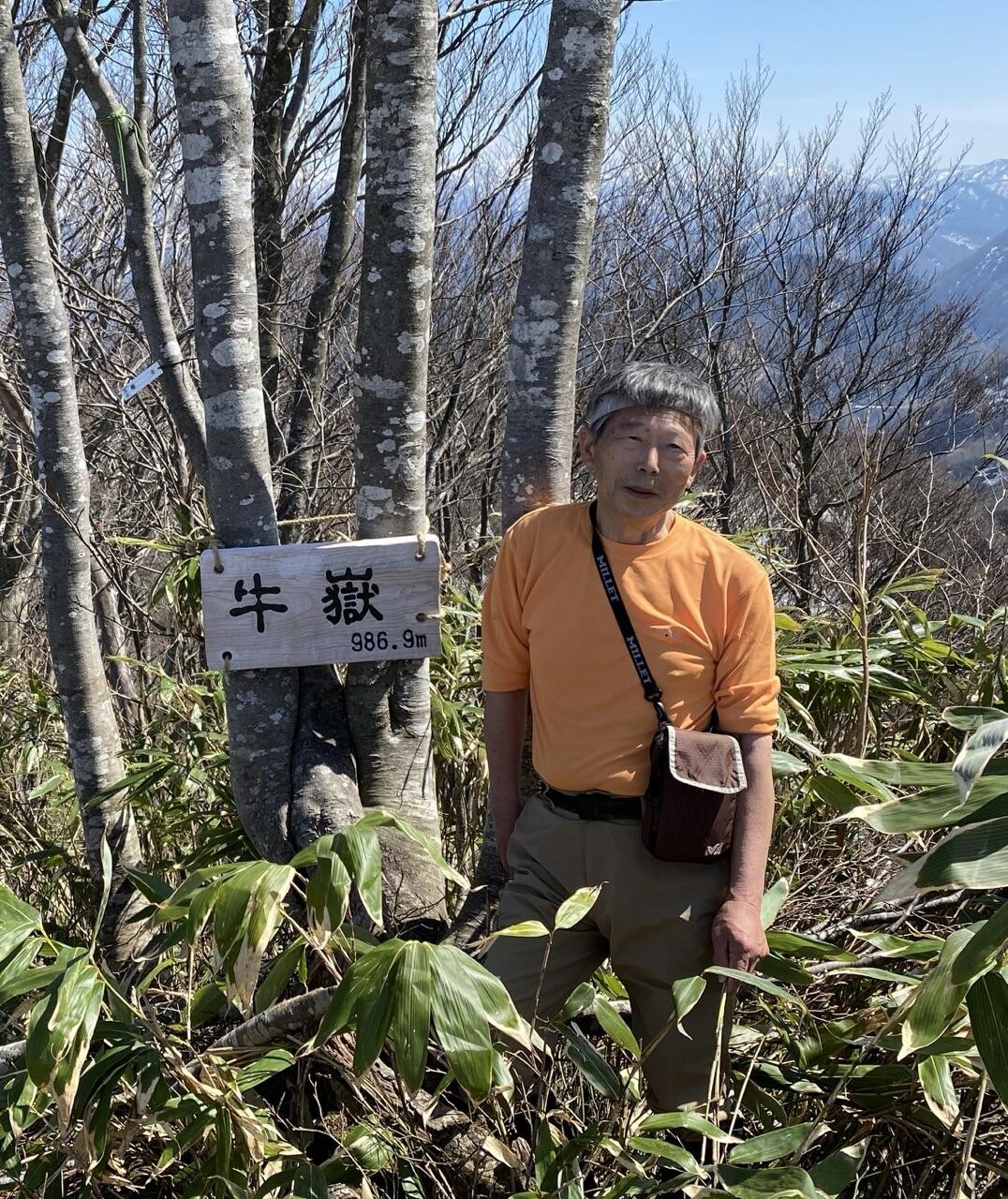 taakoのページ | YAMAP / ヤマップ