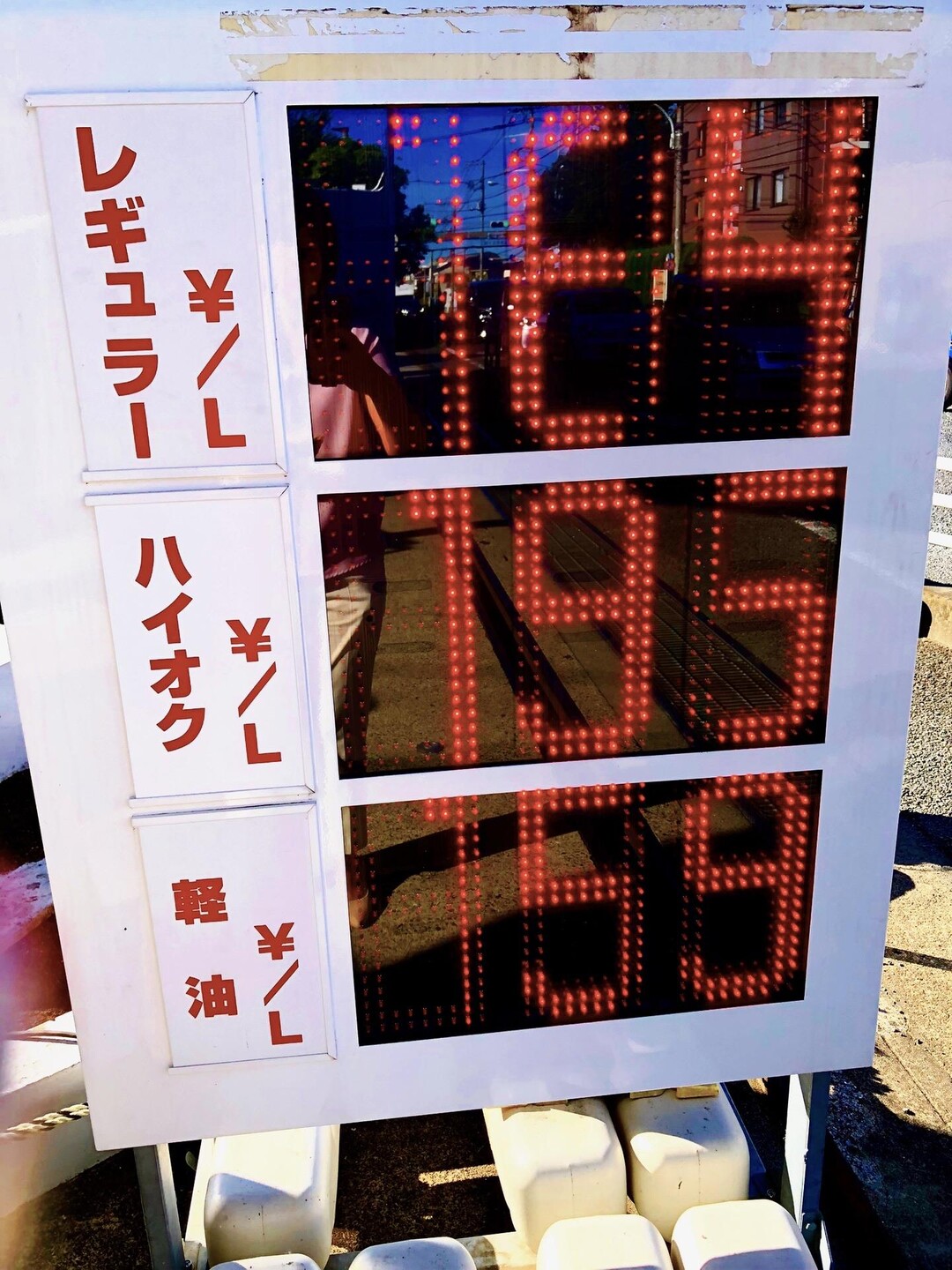 高すぎる😭 / nyaoさんのモーメント | YAMAP / ヤマップ