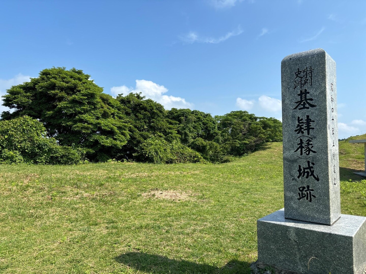 基山東峰・北峰（北帝）・基山 / UG 山の足跡👣さんの天拝山・基山の活動データ | YAMAP / ヤマップ