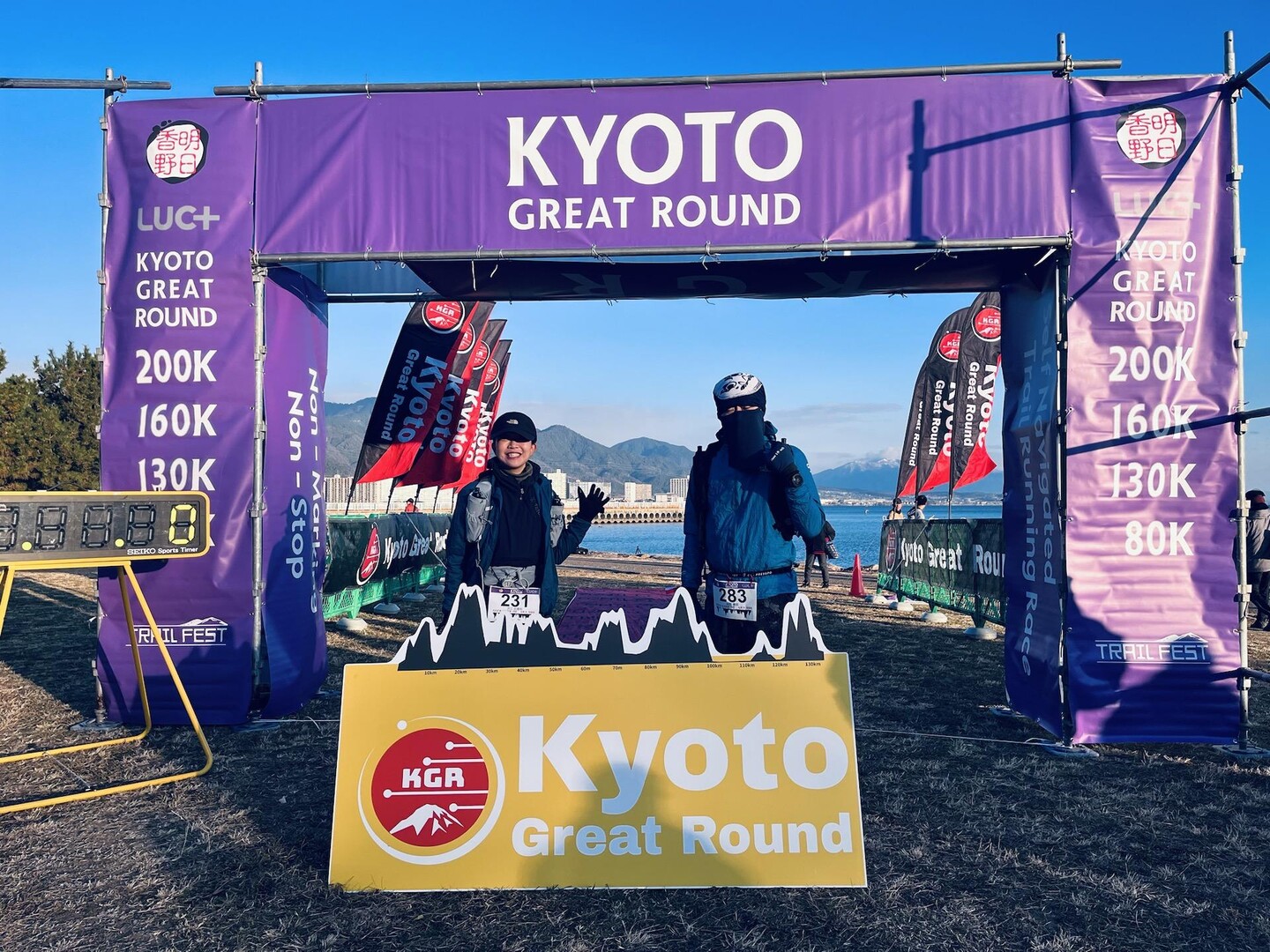 KGR130（DNF） / 鹿さんの京都一周トレイルの活動日記 | YAMAP / ヤマップ