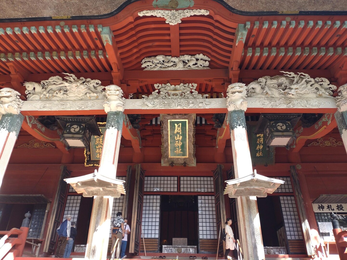 羽黒山 / VDGGさんの羽黒山の活動データ | YAMAP / ヤマップ