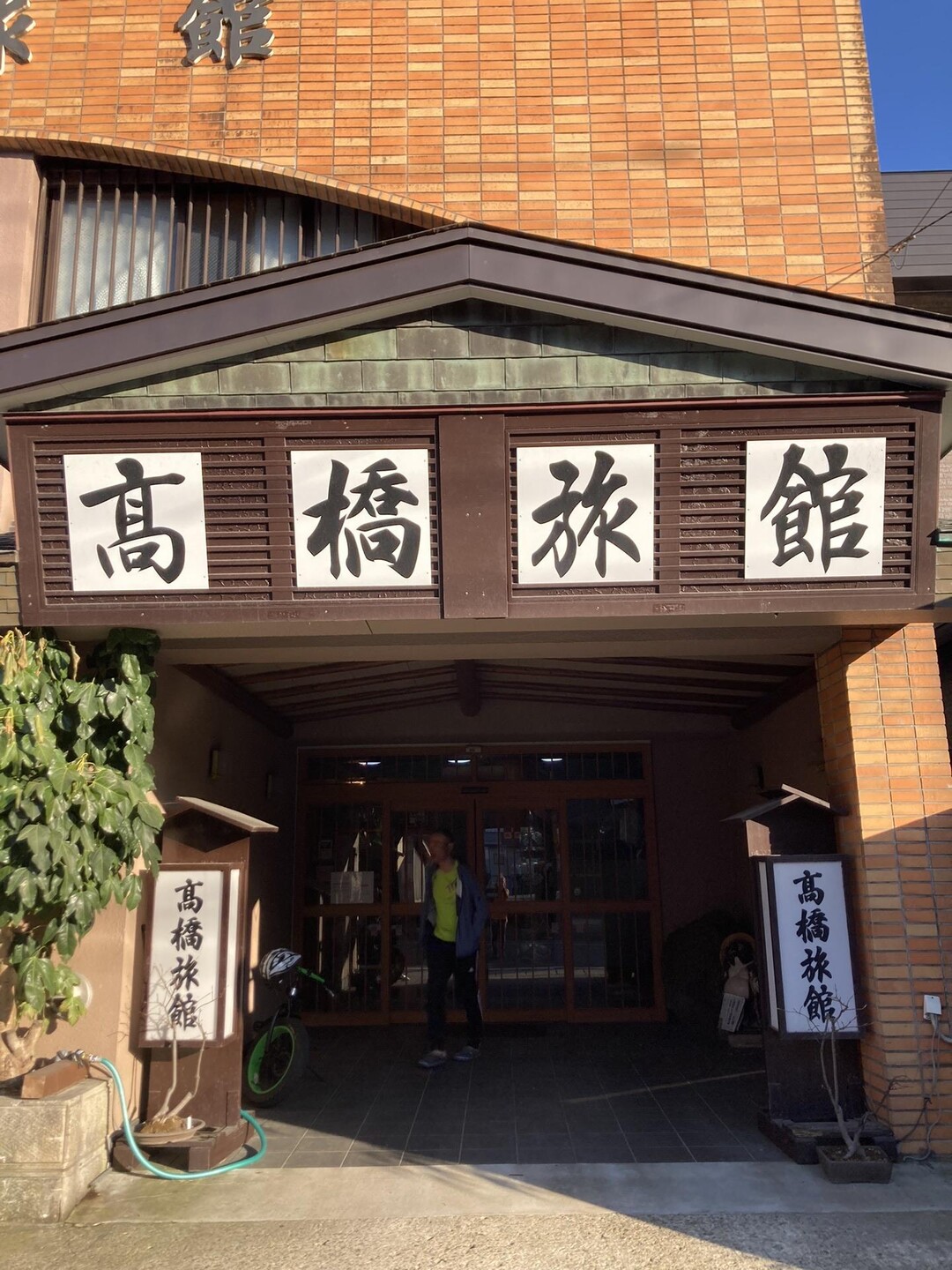 2023.4.1 八甲田BC後⛷ 秋田... / junko(☝ ՞ਊ ՞)☝CKBさんのモーメント | YAMAP / ヤマップ