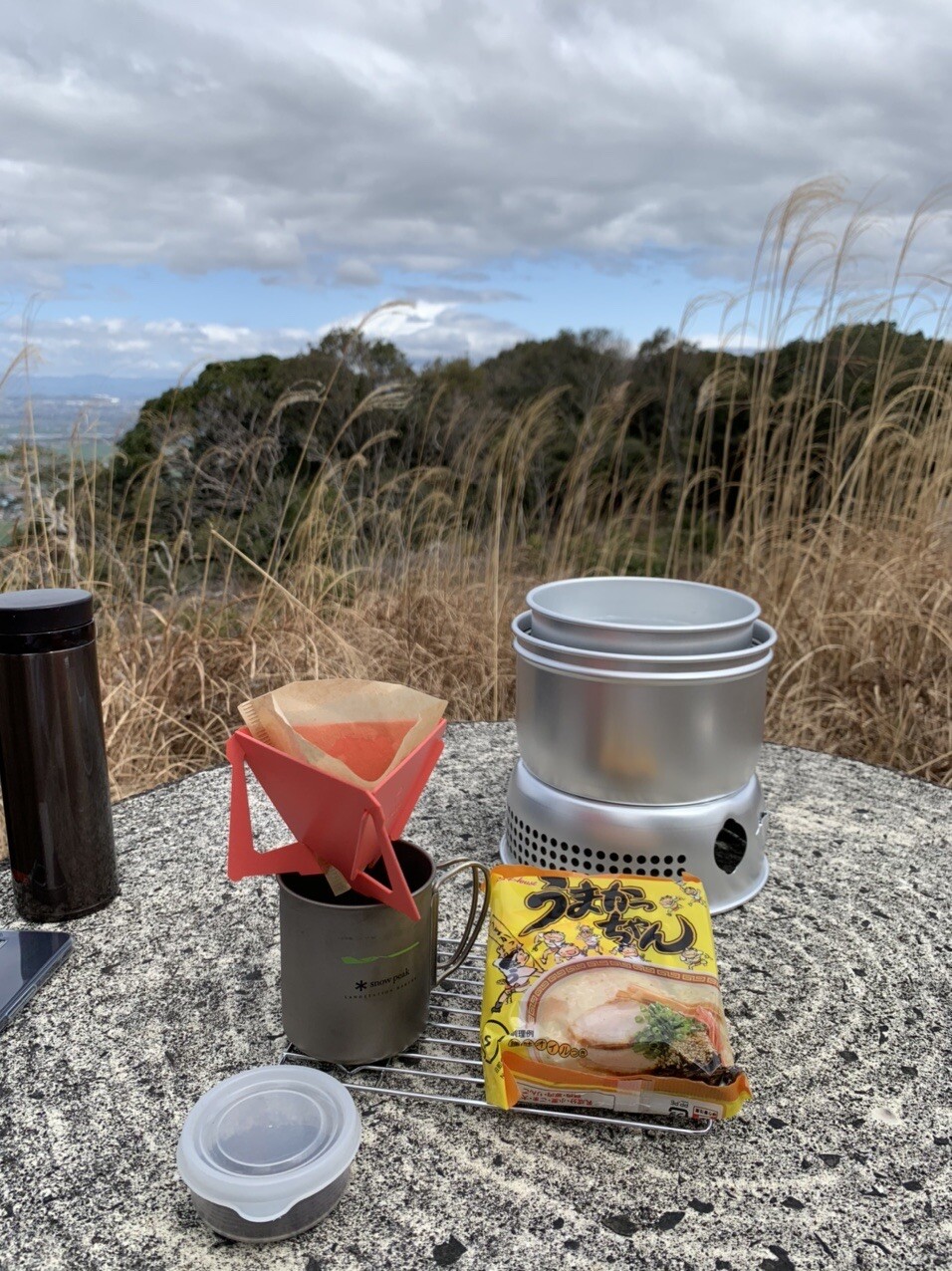 今日のランチは山うまかっちゃん😋 / やまどんさんのモーメント | YAMAP / ヤマップ