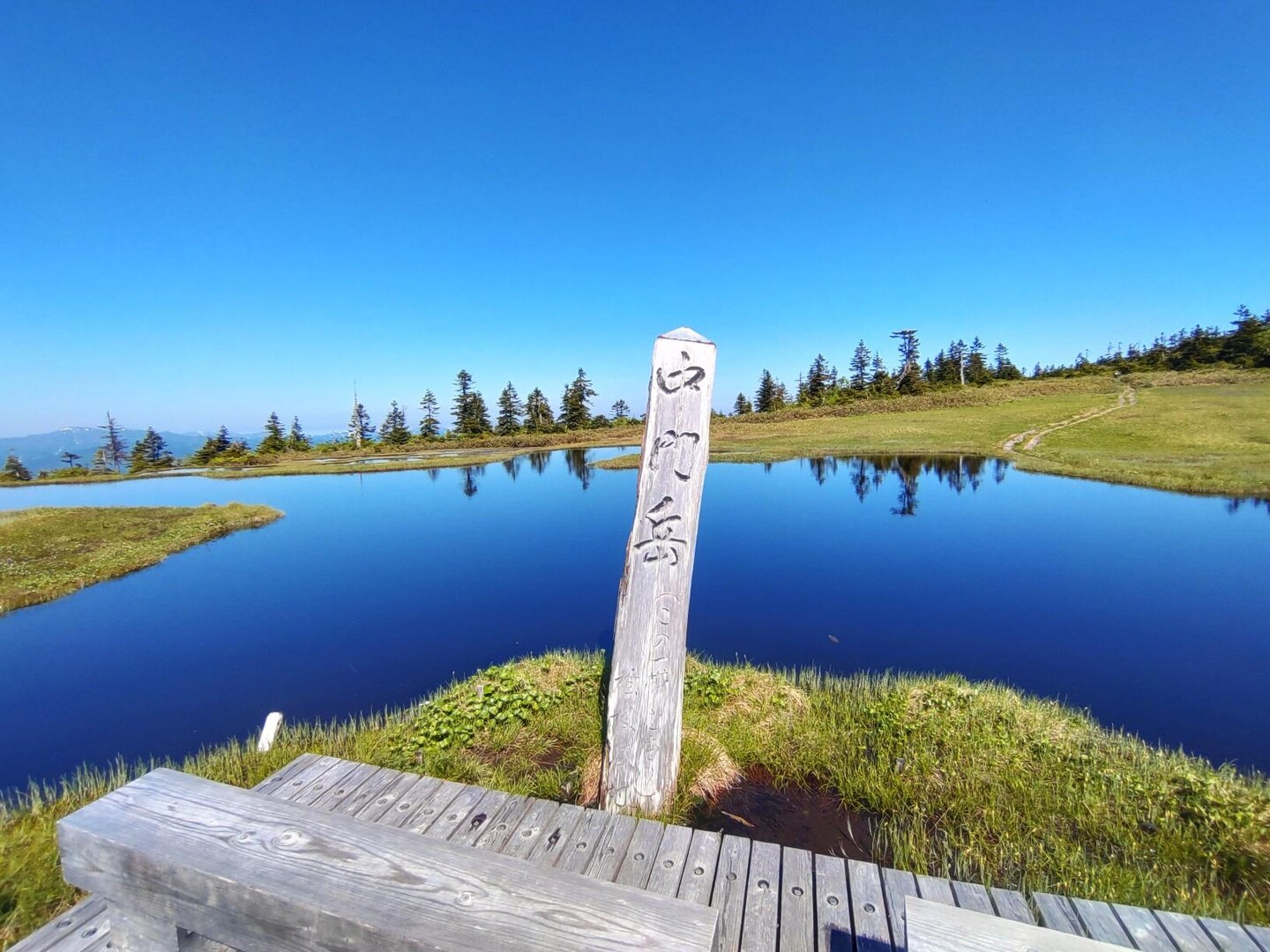 会津駒ヶ岳 / tuboさんの会津駒ヶ岳の活動データ | YAMAP / ヤマップ
