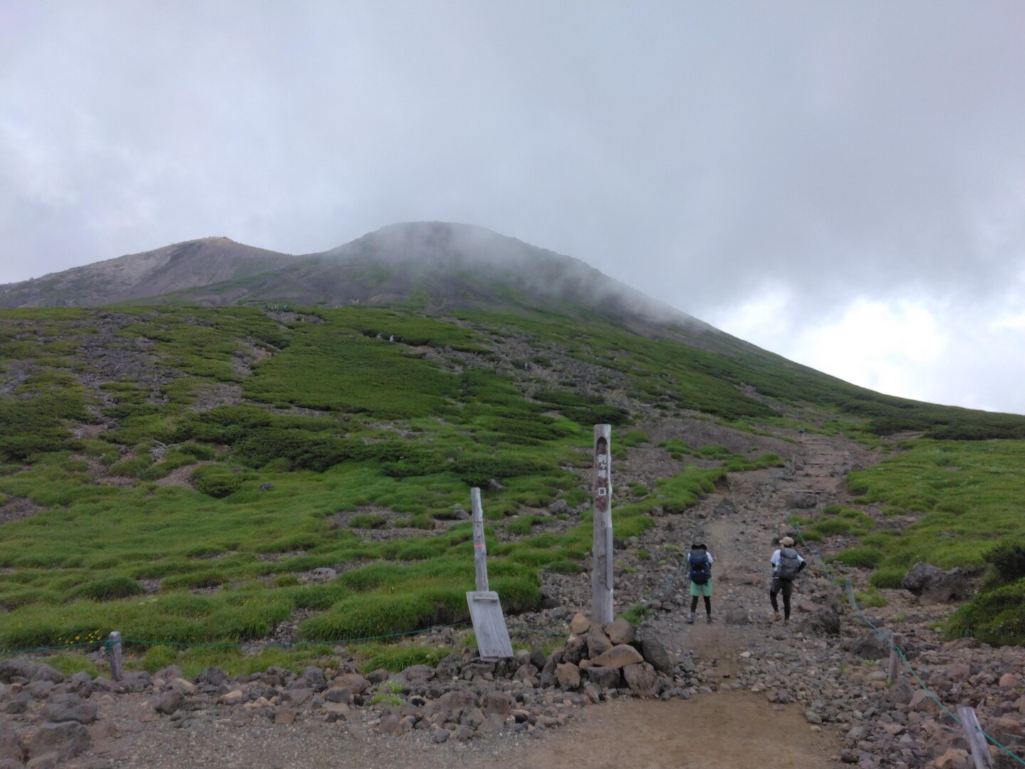 初めての3000m超え ～乗鞍岳（剣ヶ峰）・朝日岳・蚕玉岳～ / Fukishimanさんの乗鞍岳の活動日記 | YAMAP / ヤマップ