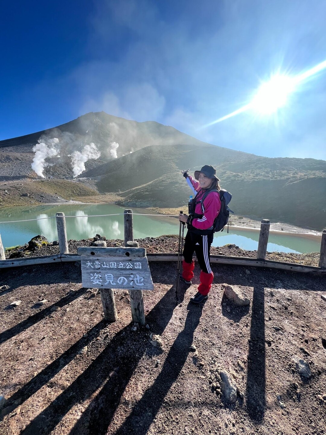 天気🌞最高🌞旭岳 / chillさんの大雪山系・旭岳・トムラウシの活動データ | YAMAP / ヤマップ
