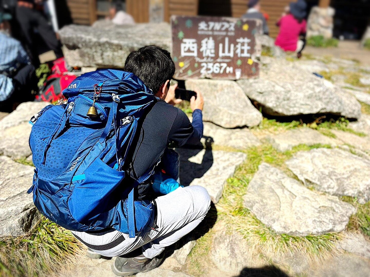 西穂丸山・西穂独標 / Takayukiさんの槍ヶ岳・穂高岳・上高地の活動データ | YAMAP / ヤマップ