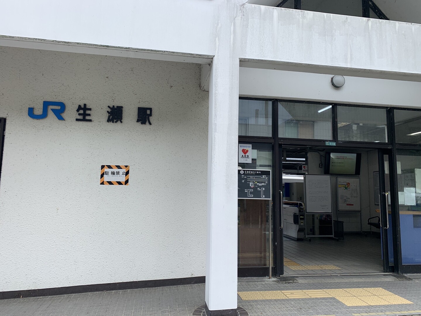 赤子谷渓谷を歩いて来ました。 / レッドビートルヨッシーさんのモーメント | YAMAP / ヤマップ