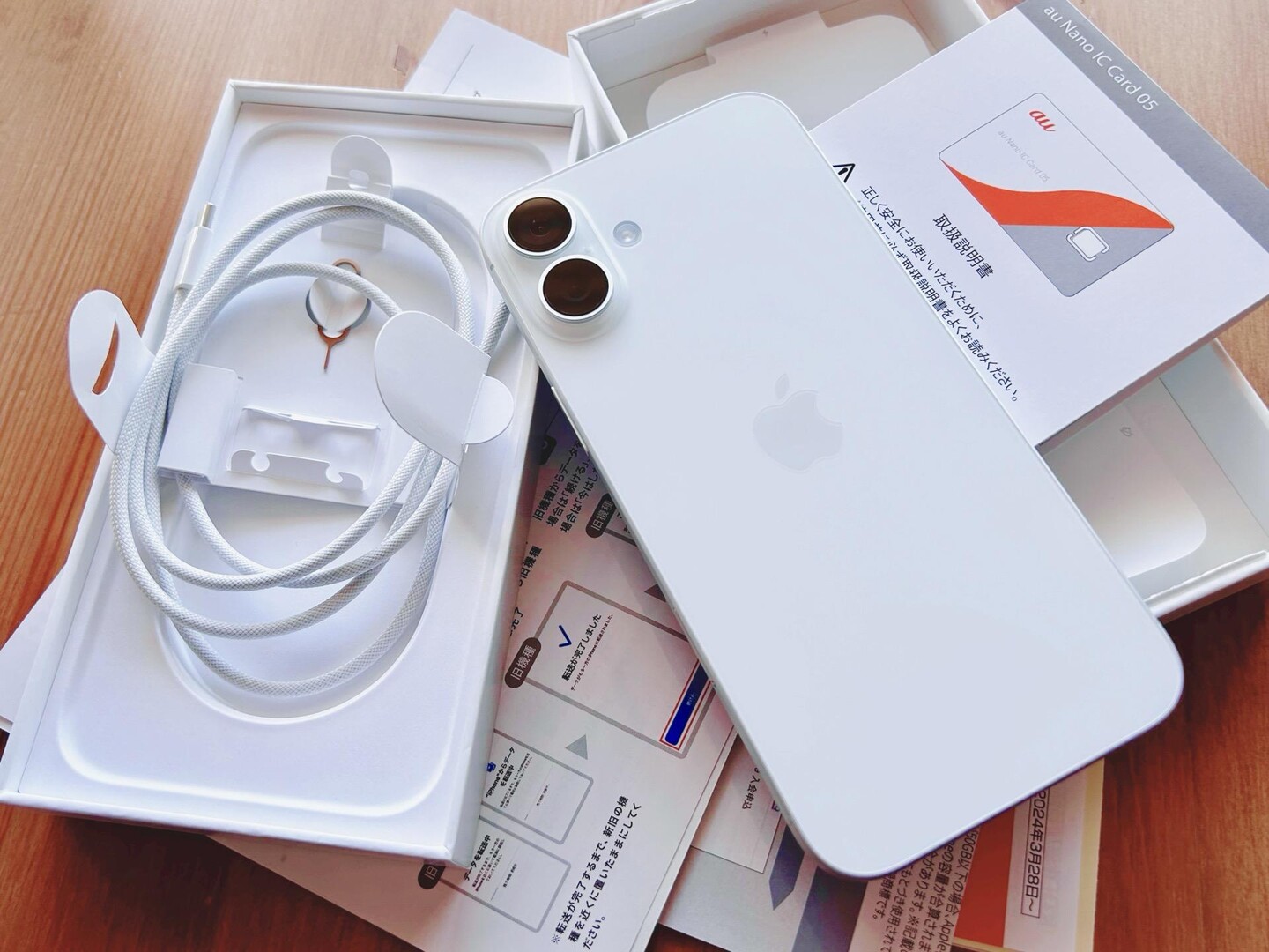 今日から新しいiPhoneです📱 さよ... / 矢野絵里子さんのモーメント | YAMAP / ヤマップ