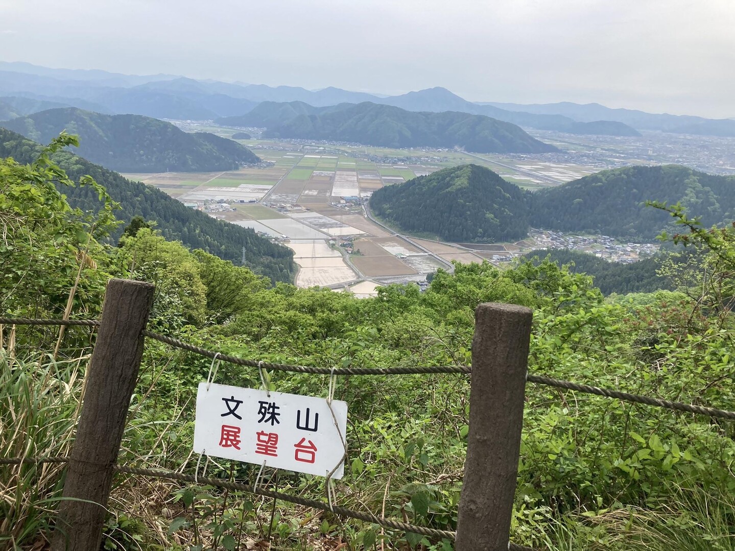 文殊山・文殊山（奥の院） / jingerさんの文殊山の活動データ | YAMAP / ヤマップ