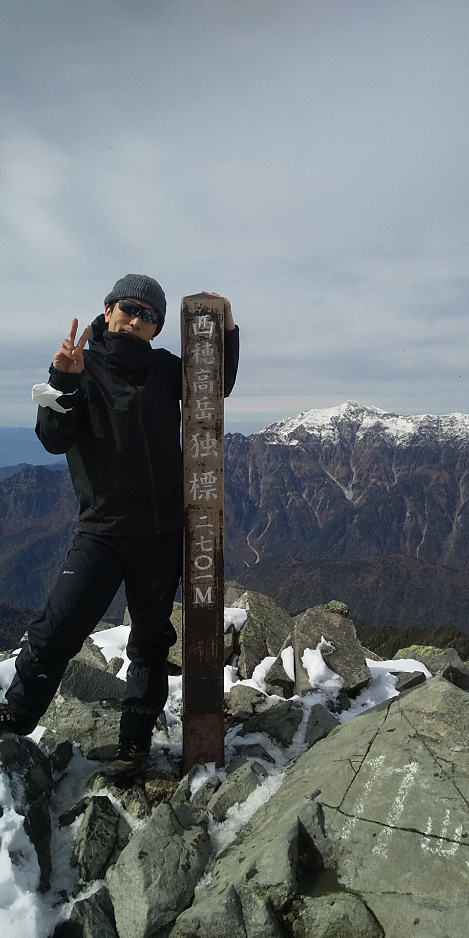 yuuのページ | YAMAP / ヤマップ