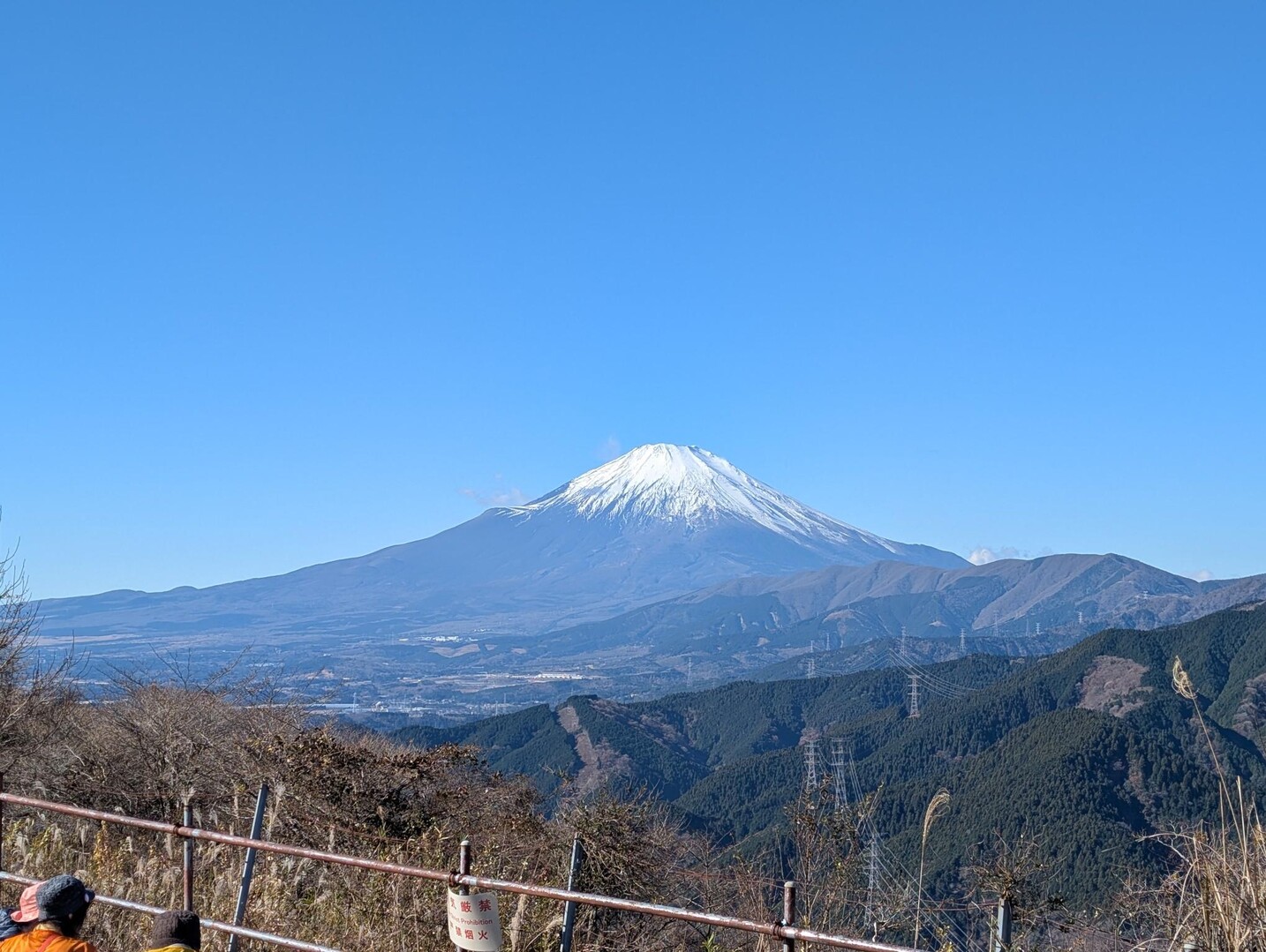 大野山 リハビリ登山 / reonさんの大野山 下山メシ聖地巡礼マップ#3の活動データ | YAMAP / ヤマップ