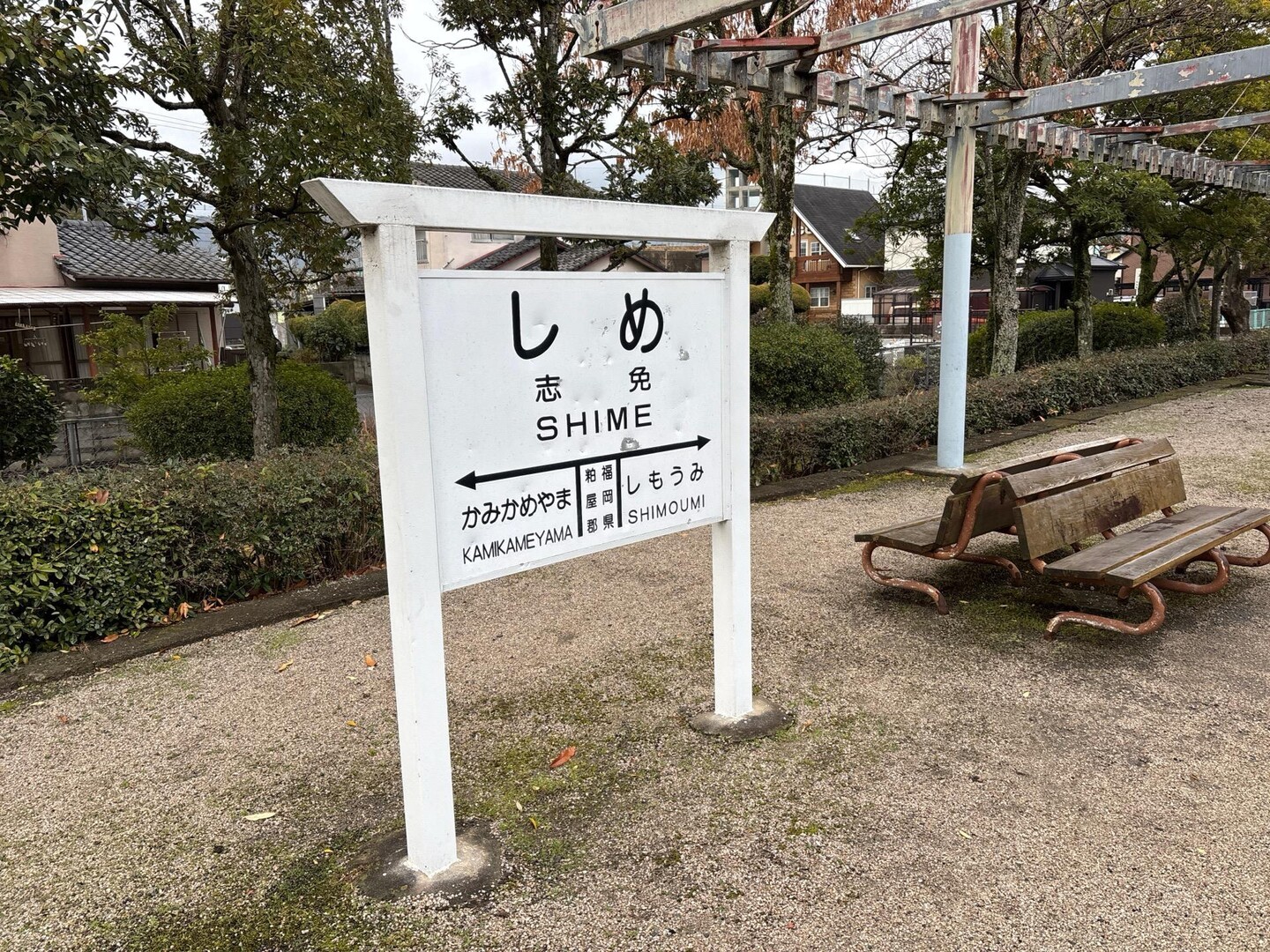 弥勒山・原田山 / BP5さんの宝満山・三郡山・若杉山の活動データ | YAMAP / ヤマップ