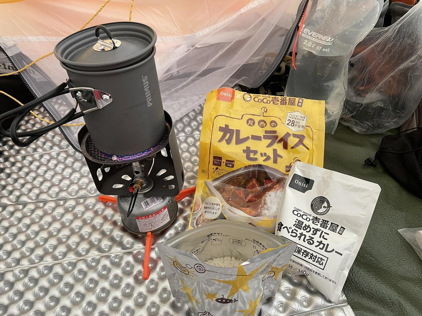 北八ヶ岳 ⛺️泊 24-02-17 / ラテLatteさんの蓼科山・横岳・縞枯山の活動データ | YAMAP / ヤマップ