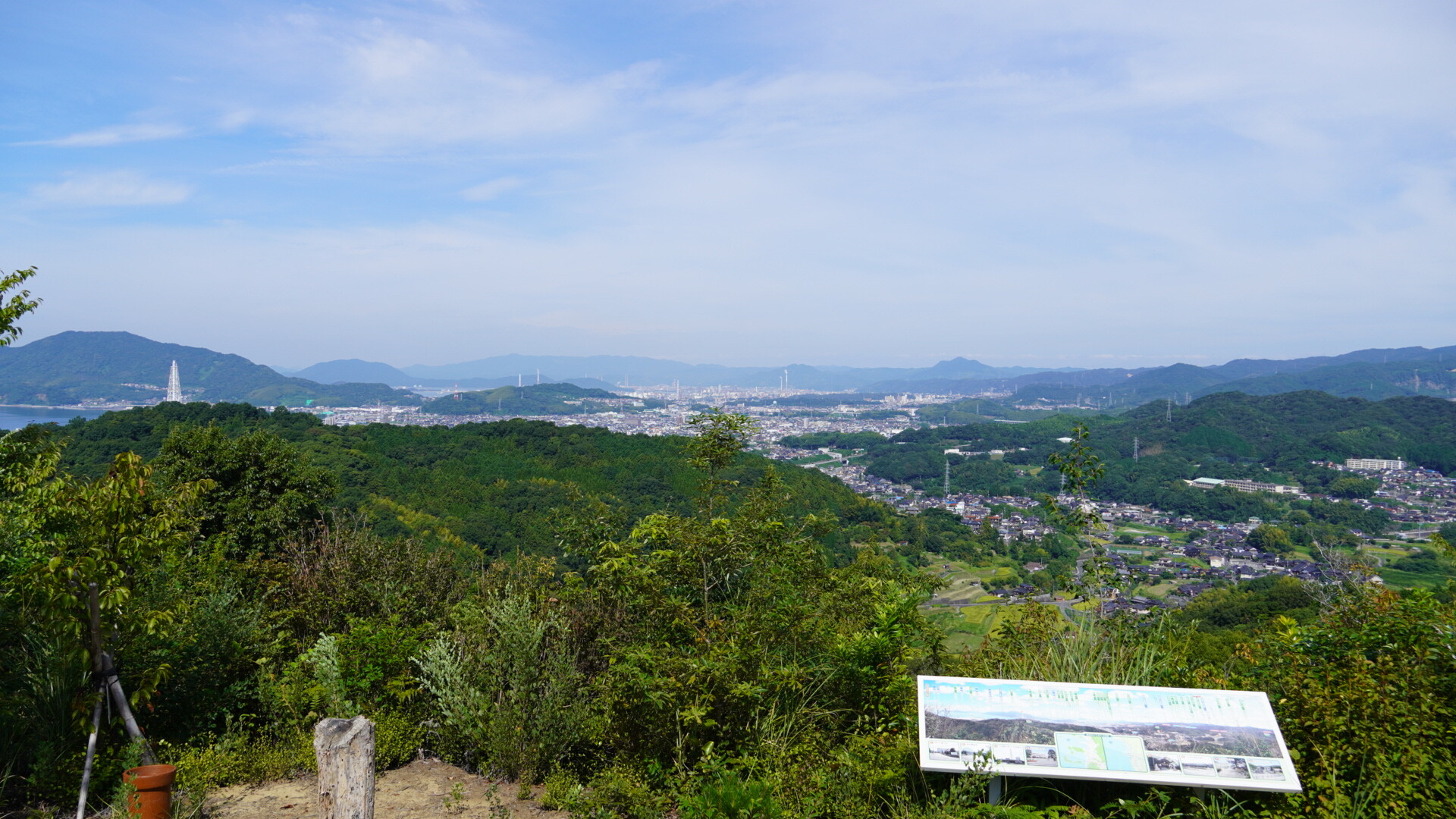 鷲頭山（降松神社） / yamap_okaさんの虎ヶ岳・烏帽子岳・茶臼山の活動データ | YAMAP / ヤマップ