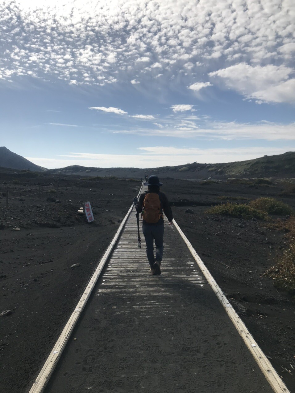 greenのページ | YAMAP / ヤマップ