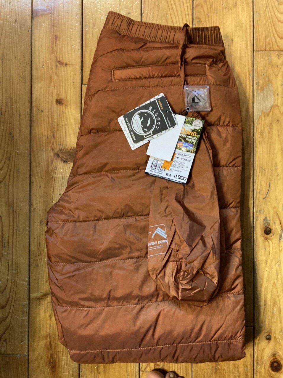 今年も買ってみた。(色違い) ワークマン... / BONDIさんのモーメント | YAMAP / ヤマップ