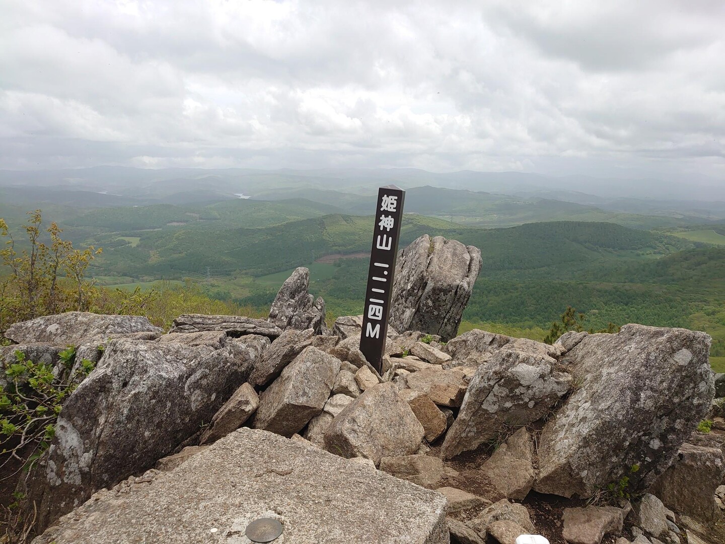 姫神山 / CPさんの姫神山の活動データ | YAMAP / ヤマップ