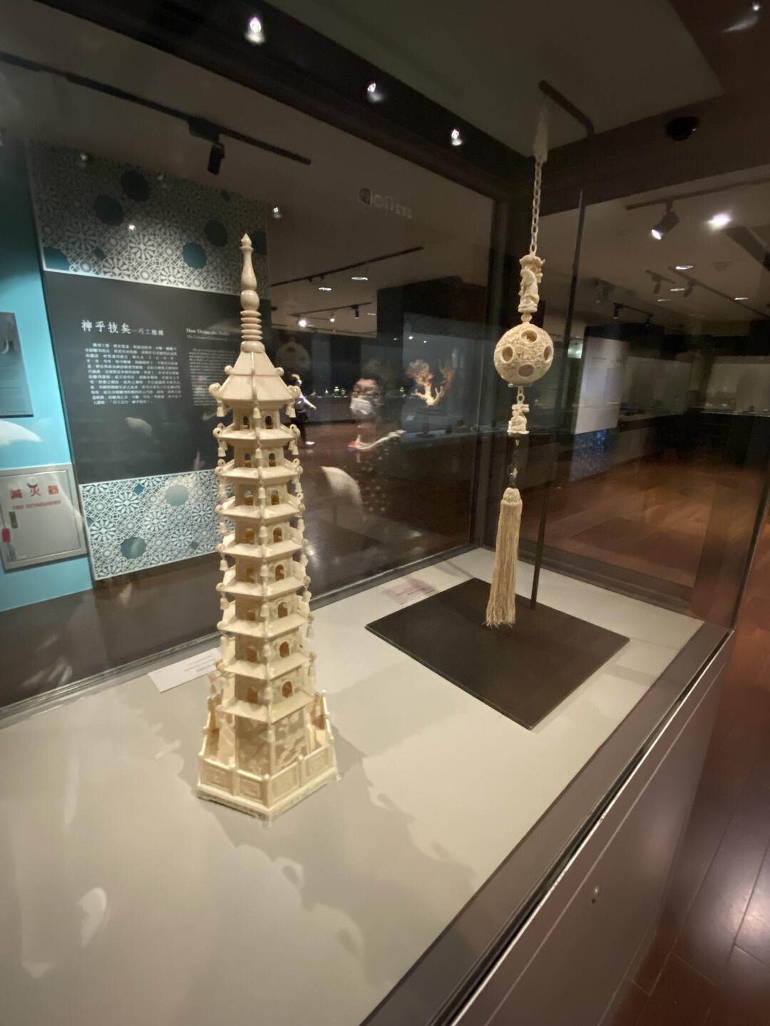 台湾旅行(2023年9月3泊4日) 此処... / ryo_uさんのモーメント | YAMAP / ヤマップ