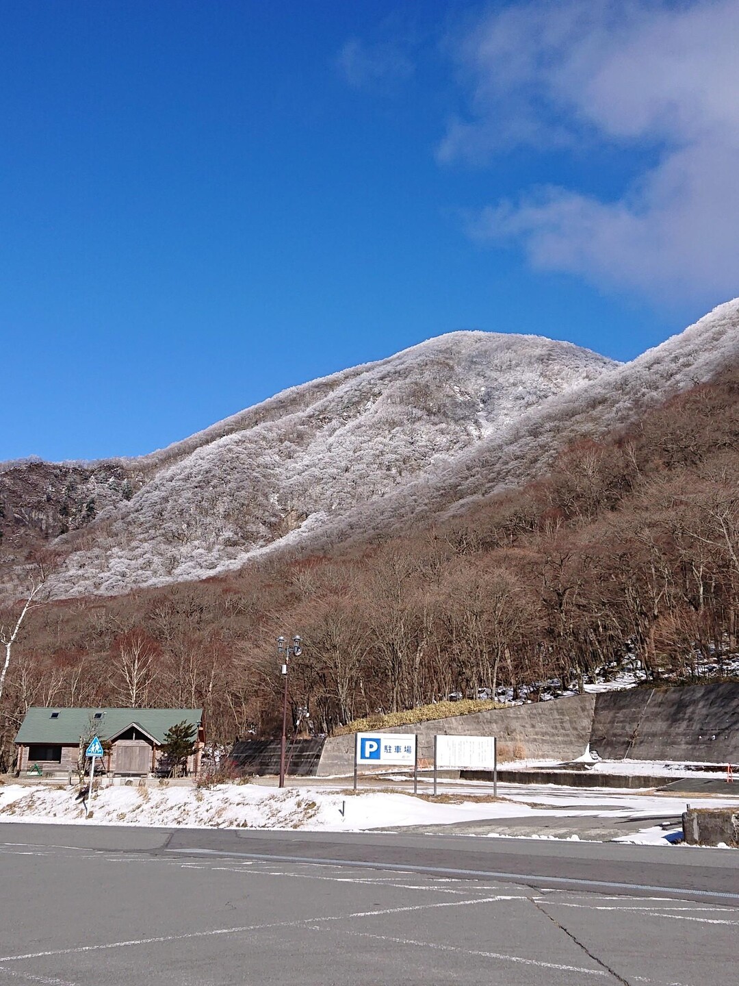 黒檜山・駒ヶ岳 霧氷パラダイス / samさんの赤城山・黒檜山・荒山の活動データ | YAMAP / ヤマップ