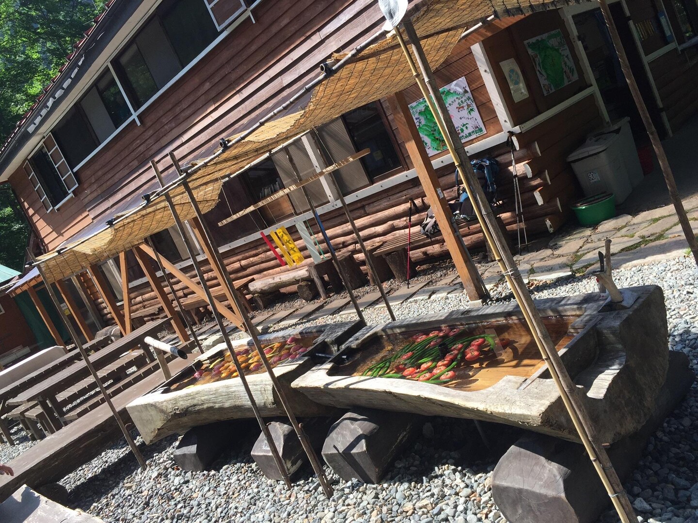 2022.10.07(金) 11:12 / Boo！さんのモーメント | YAMAP / ヤマップ