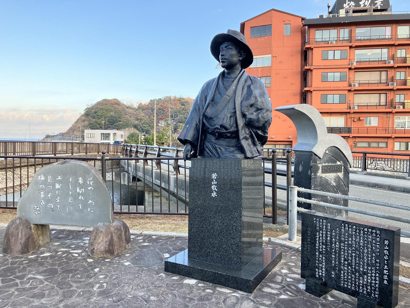 小土肥早朝ウォーキング2023-12-30 / 0024さんの西伊豆 E-BIKEの活動データ | YAMAP / ヤマップ