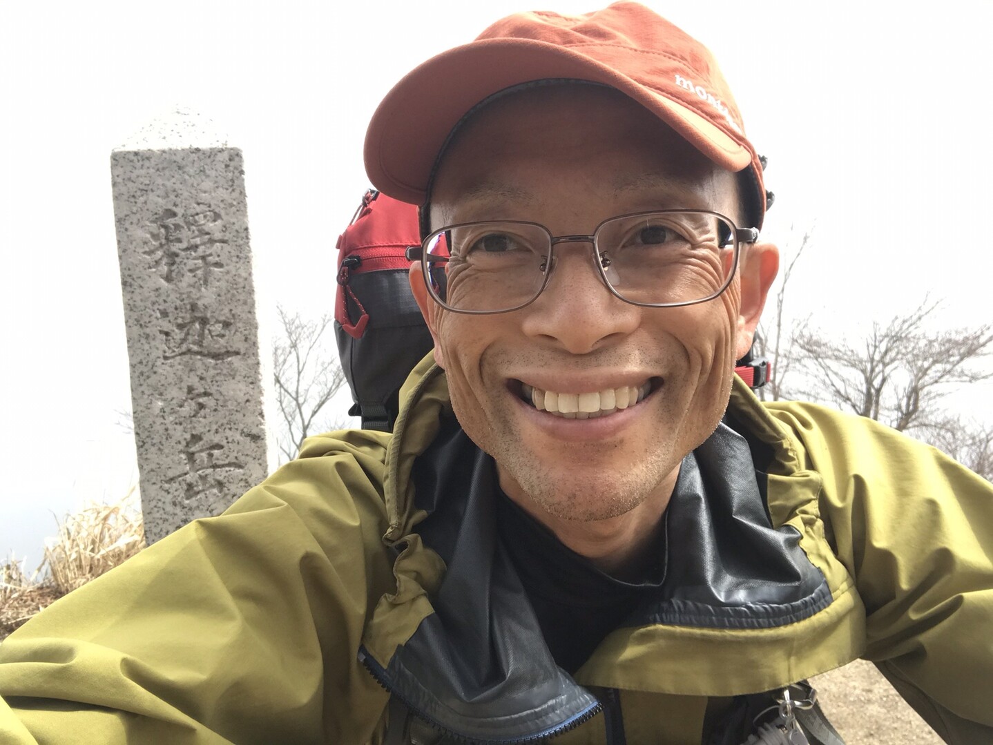 釈迦ヶ岳・猫岳・羽鳥峰 / @koujiさんの釈迦ヶ岳の活動データ | YAMAP / ヤマップ