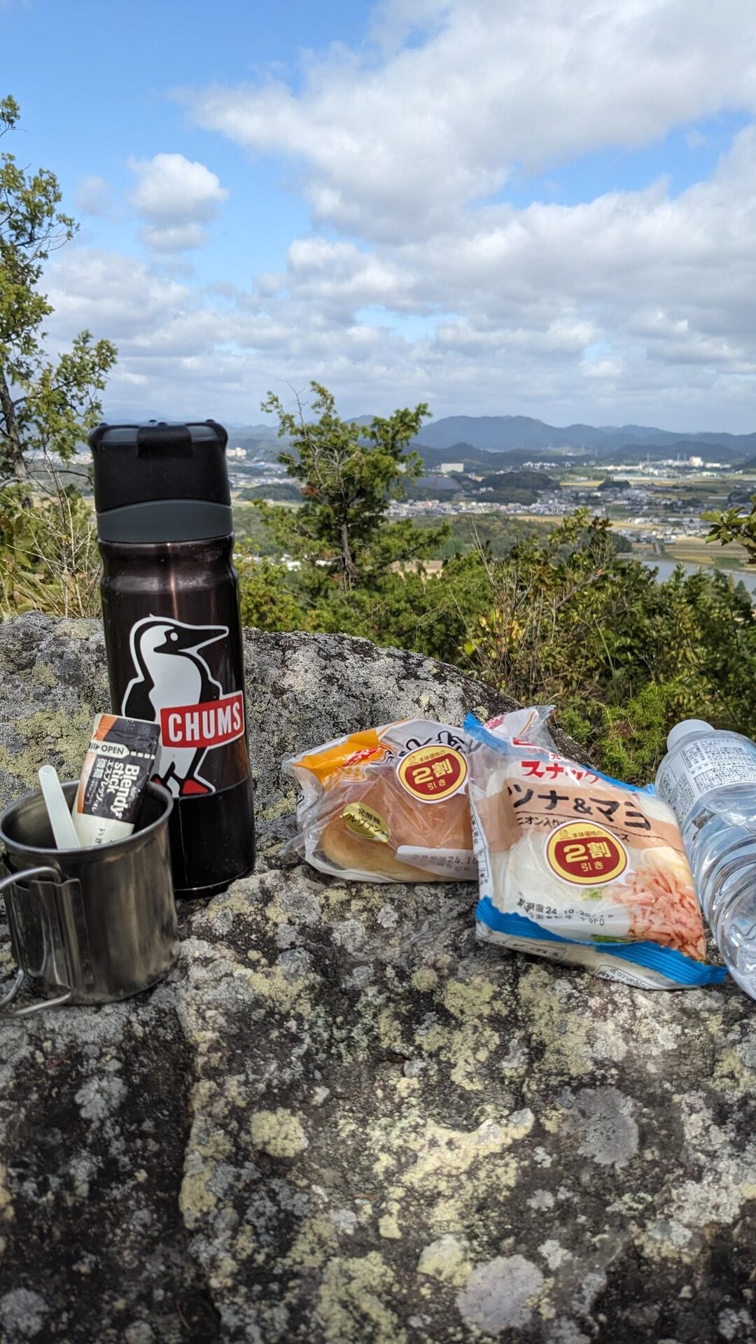 善防山・笠松山 / seigoさんの加西アルプス・笠松山・善防山の活動データ | YAMAP / ヤマップ
