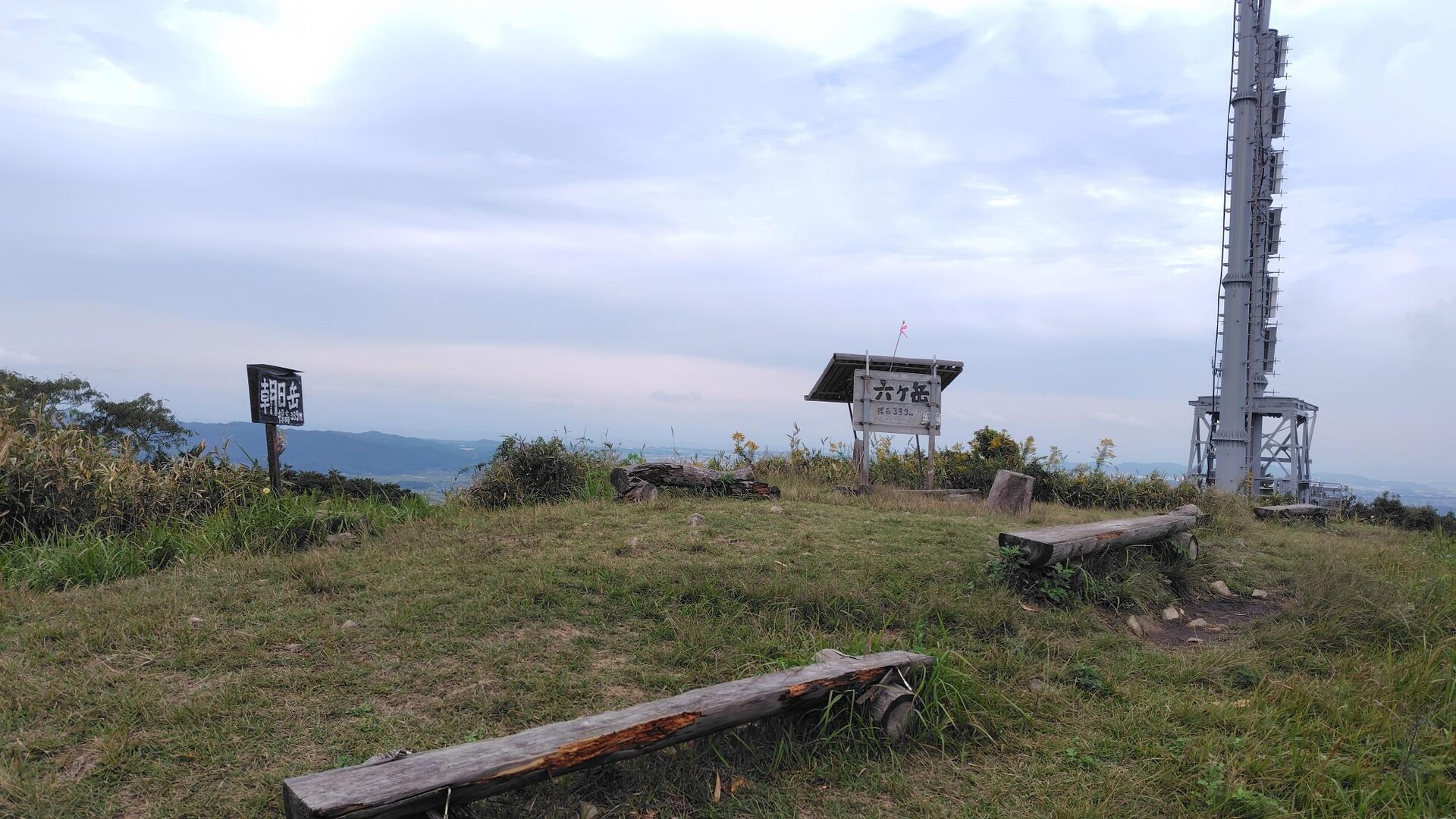 六ヶ岳 ミニ周回コース / k339さんの六ヶ岳の活動データ | YAMAP / ヤマップ