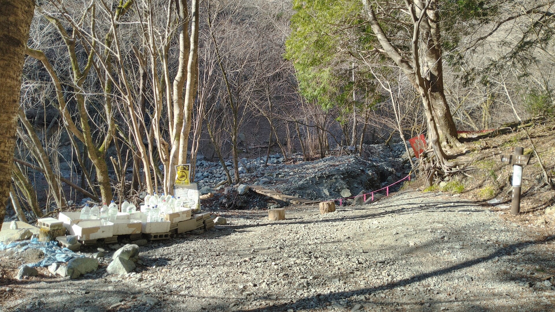 osaさんの投稿したフィールドメモ | YAMAP / ヤマップ