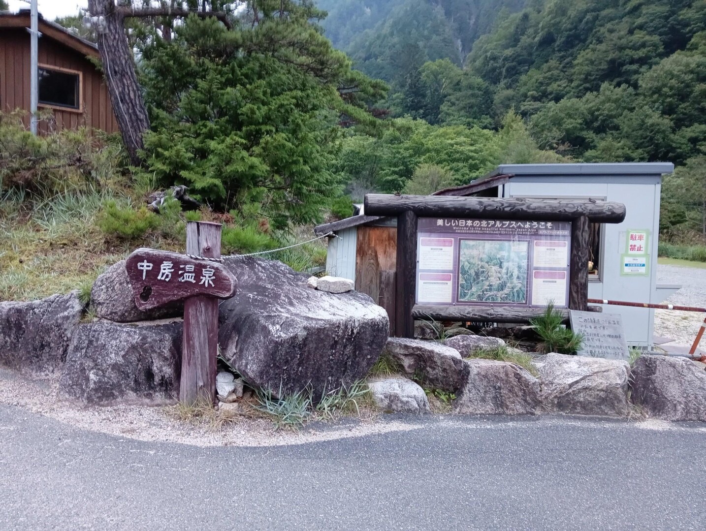 合戦沢の頭・燕岳 / mimozaさんの常念岳・大天井岳・燕岳の活動日記 | YAMAP / ヤマップ