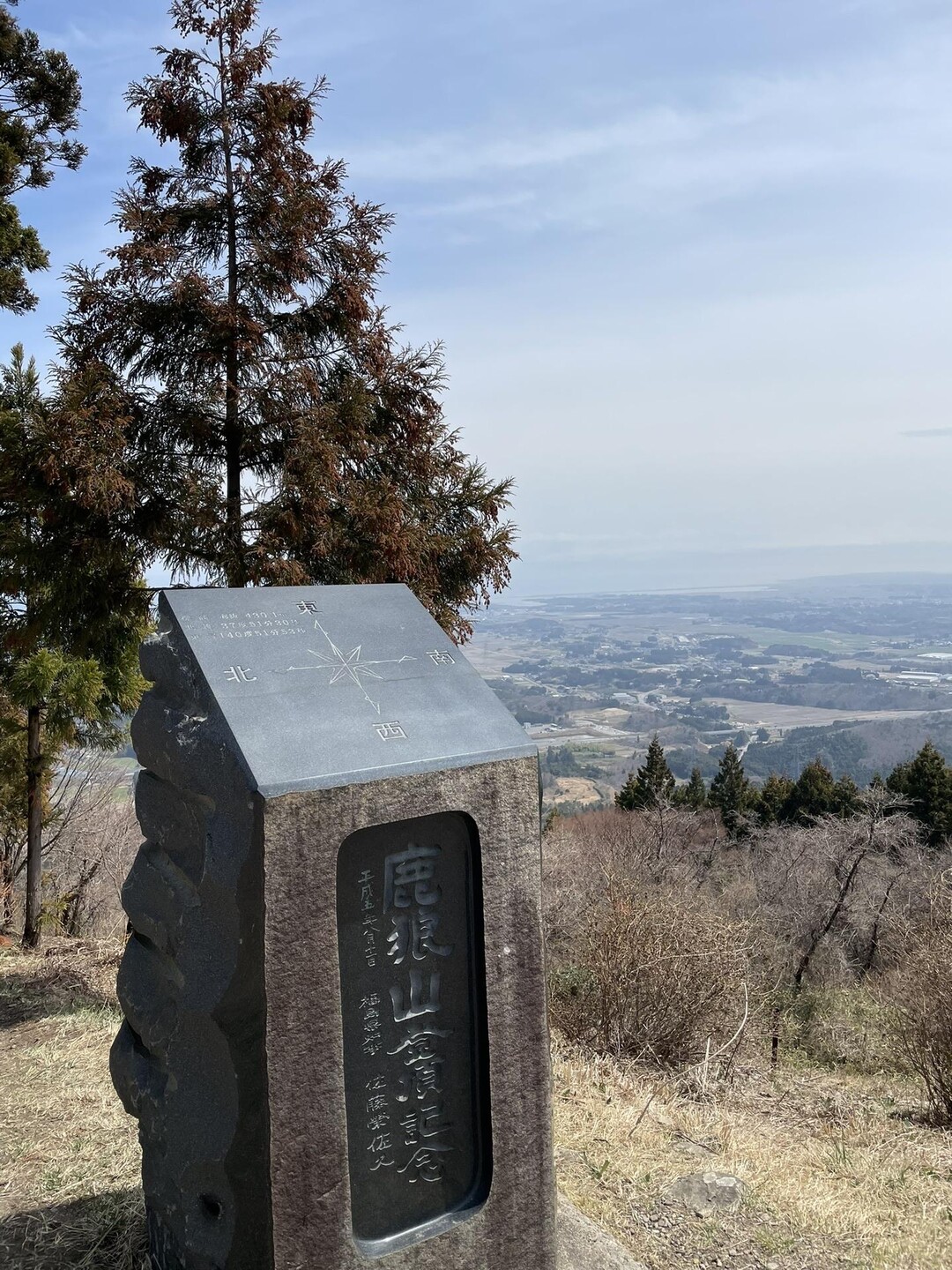 鹿狼山へ / sammyくんさんの鹿狼山の活動データ | YAMAP / ヤマップ