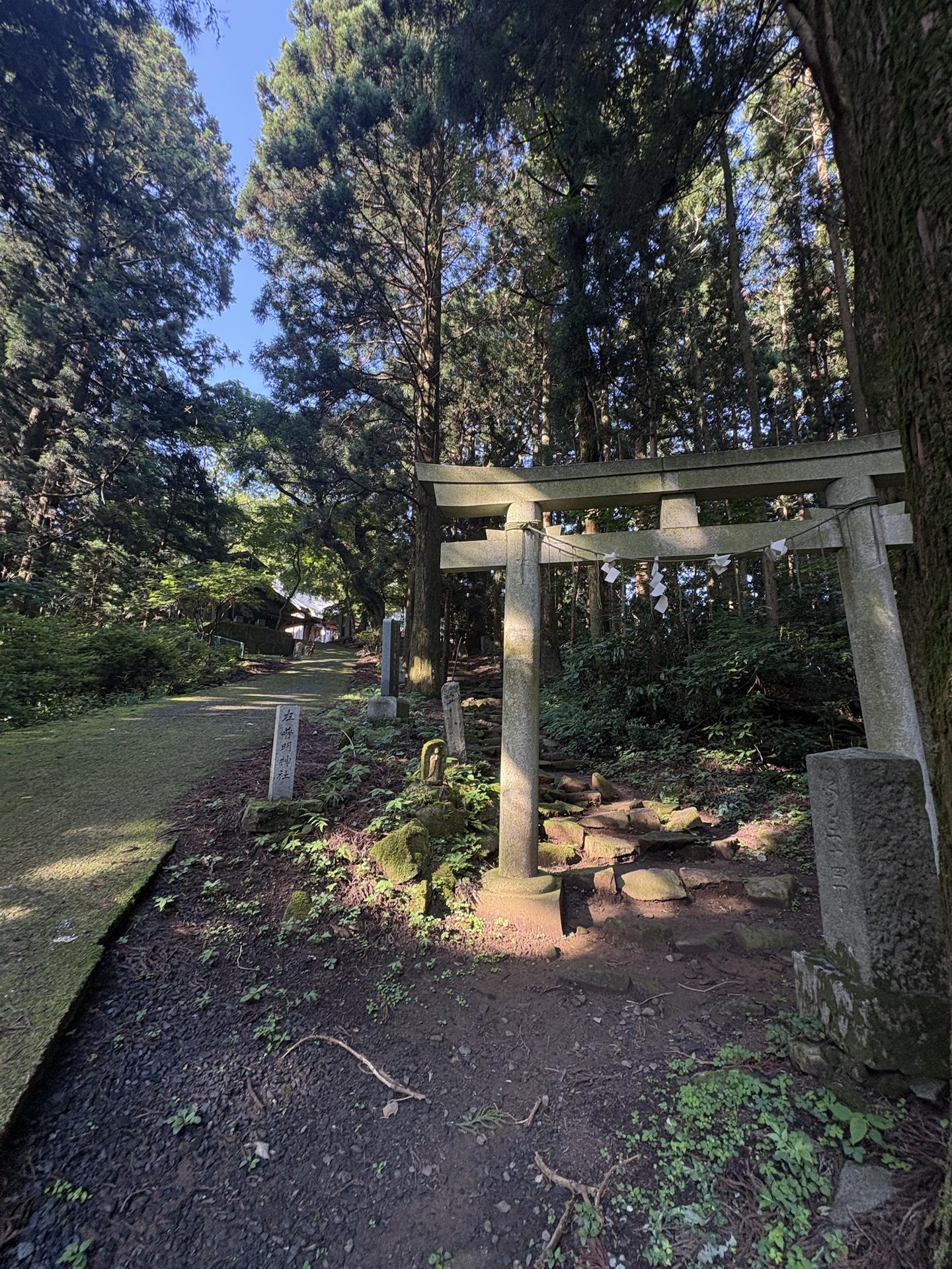 加波山 / Ryuさんの加波山・吾国山・難台山の活動データ | YAMAP / ヤマップ