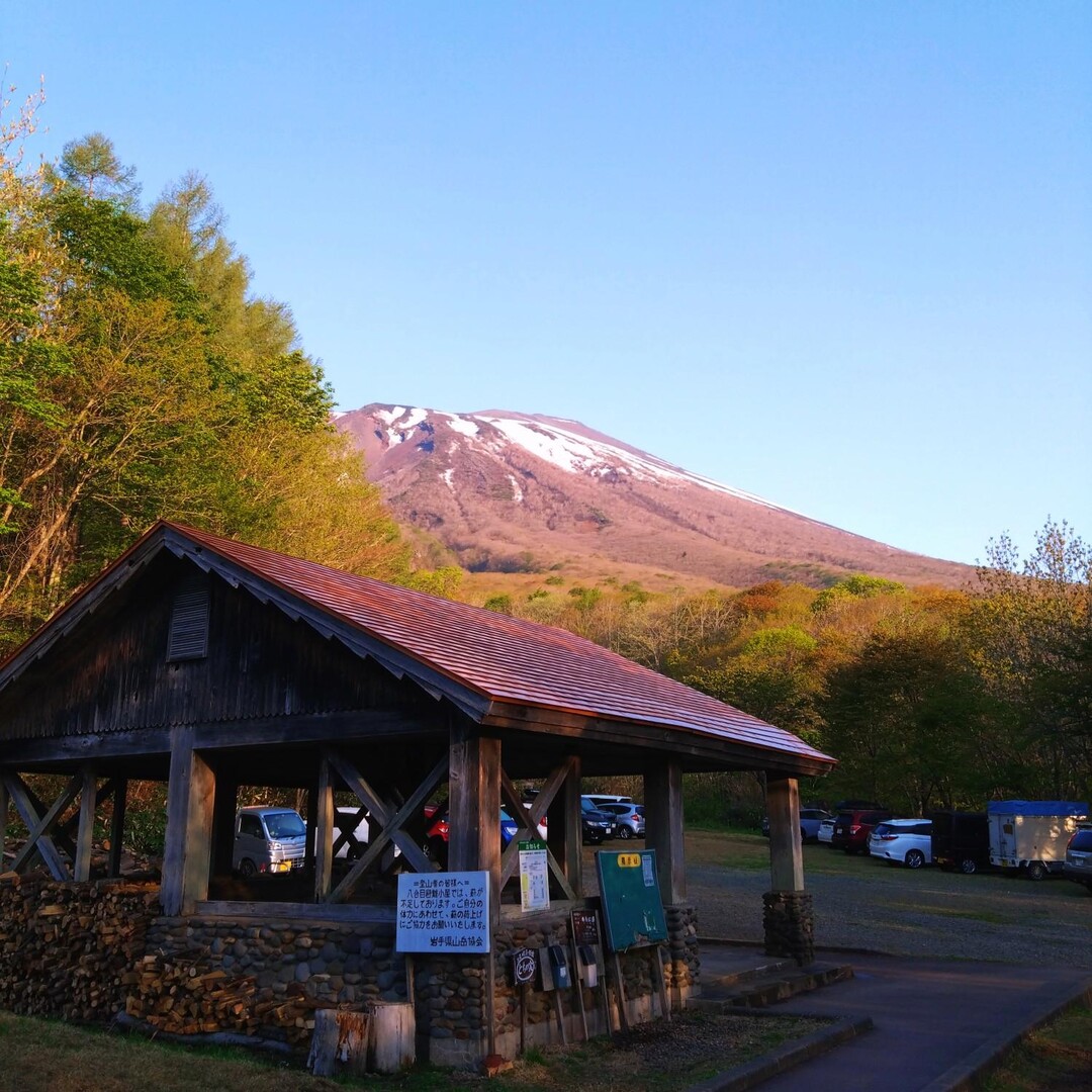 岩手山でお花見 / big-hornさんの岩手山・黒倉山・鞍掛山の活動データ | YAMAP / ヤマップ